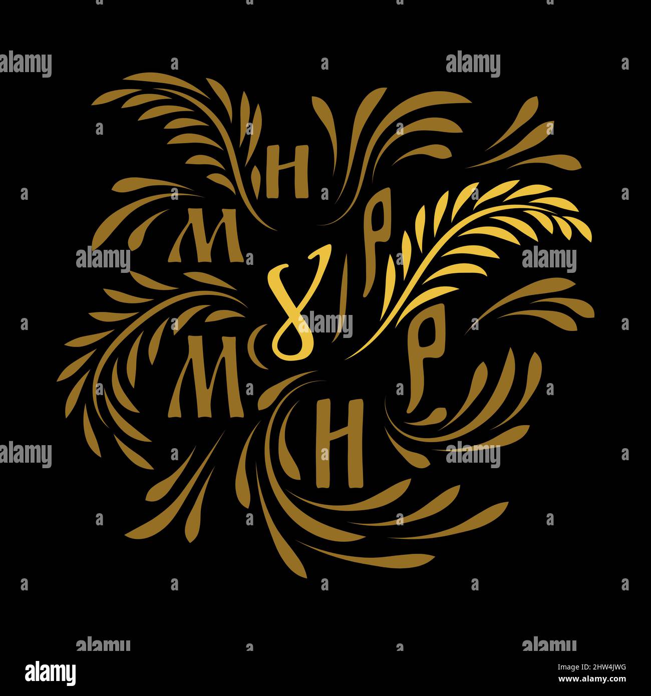 Lettering logo, calligraphy print, graffiti effect typography style ...