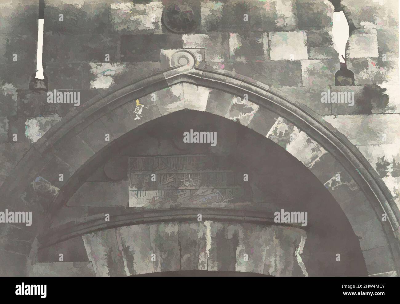 Art inspired by Jérusalem, Porte de Jaffa, Inscription, 1854, Salted ...