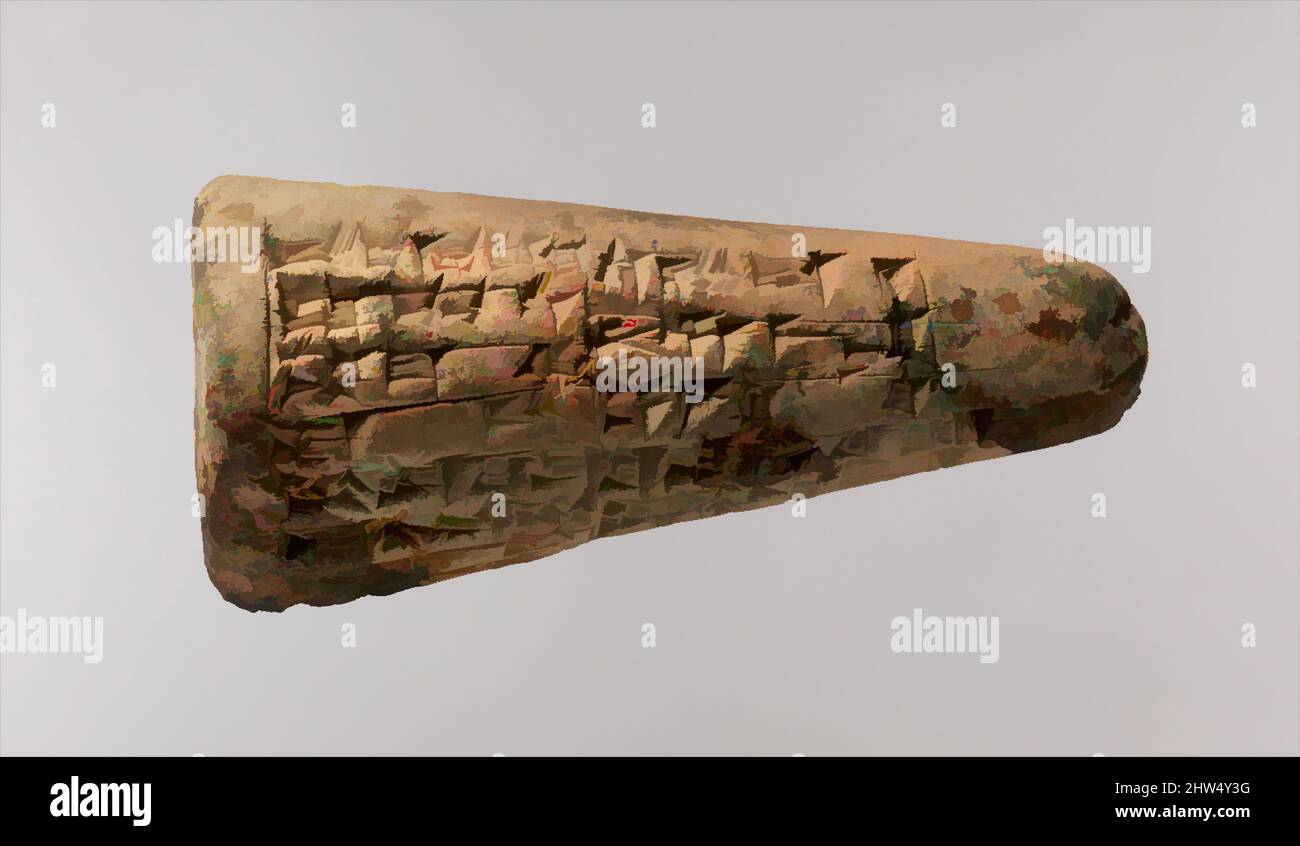 Inscription mesopotamia hi-res stock photography and images - Alamy