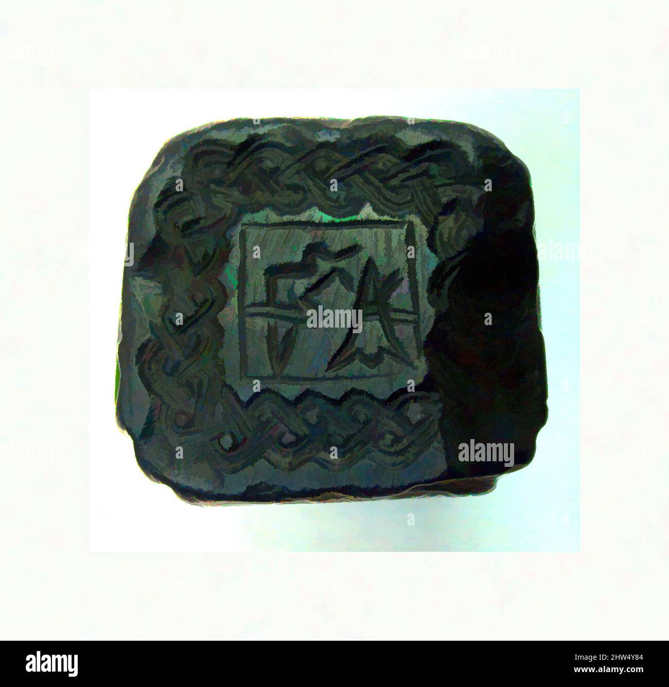 Square seals Cut Out Stock Images & Pictures - Alamy