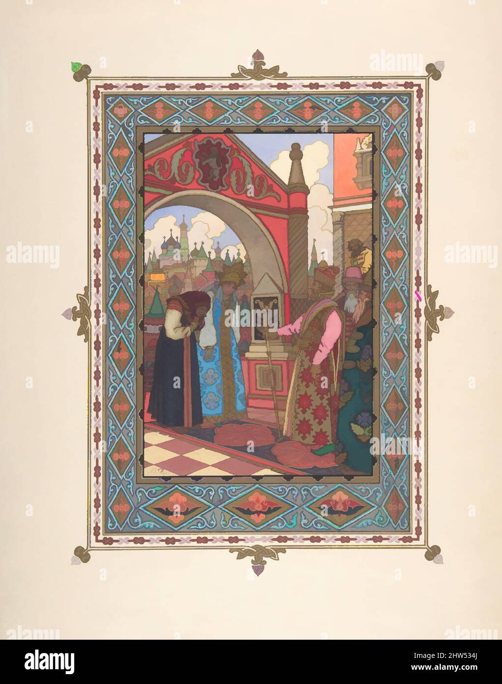 Art inspired by Illustration for 'La Belle Vassilissa' Vassilissa and ...