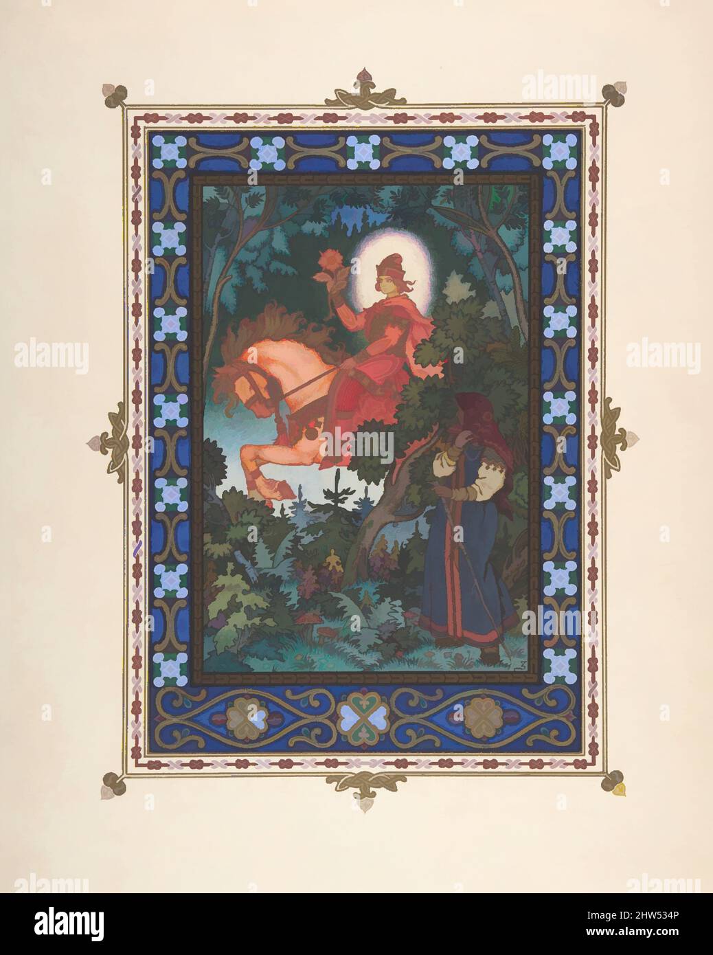 Art inspired by Illustration for 'La Belle Vassilissa' The Red Knight ...