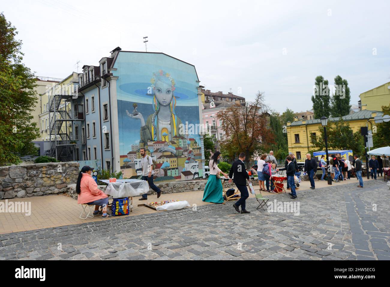 Ukraine mural hi-res stock photography and images - Alamy