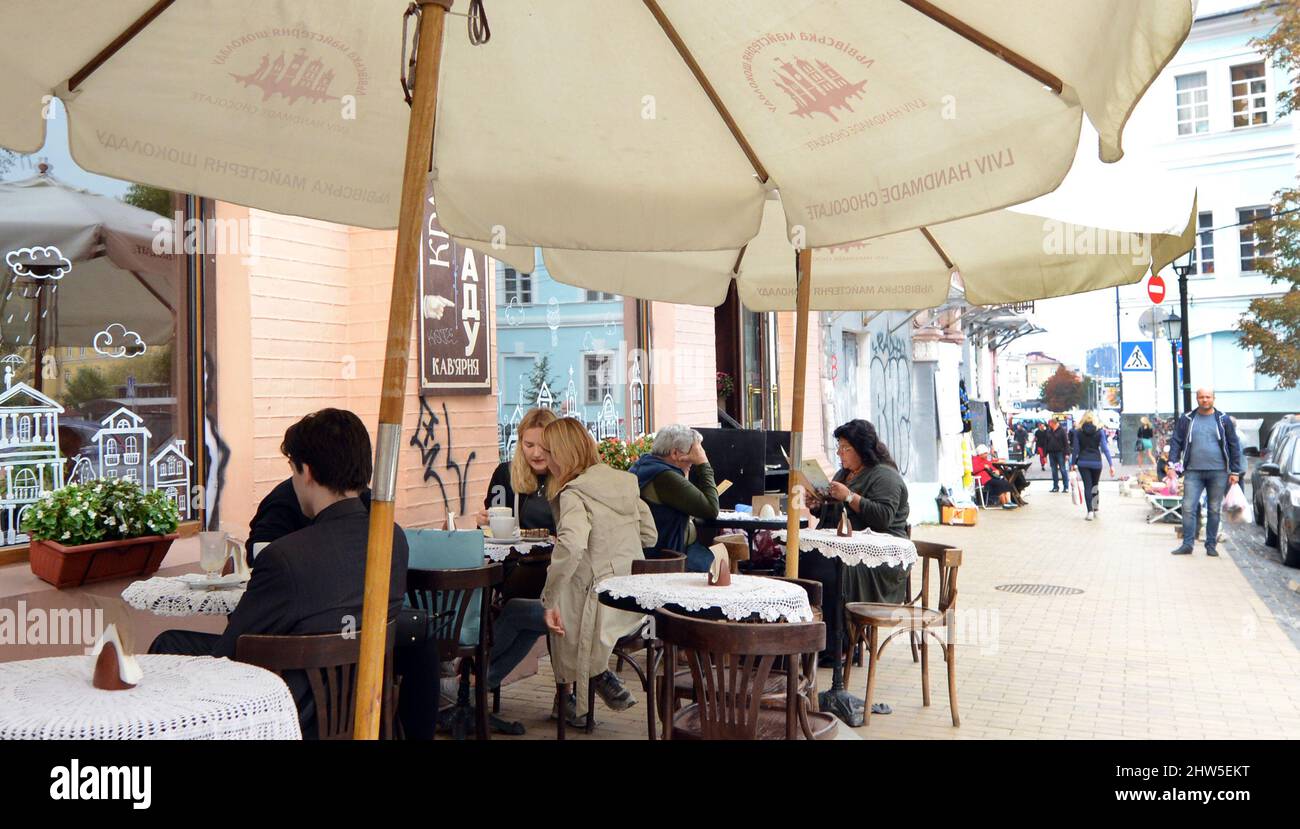 Coffee shop in former hi-res stock photography and images - Alamy