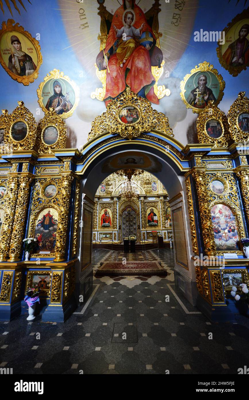 Beautiful altars and wall paintings at the Holy Dormition Cathedral at ...