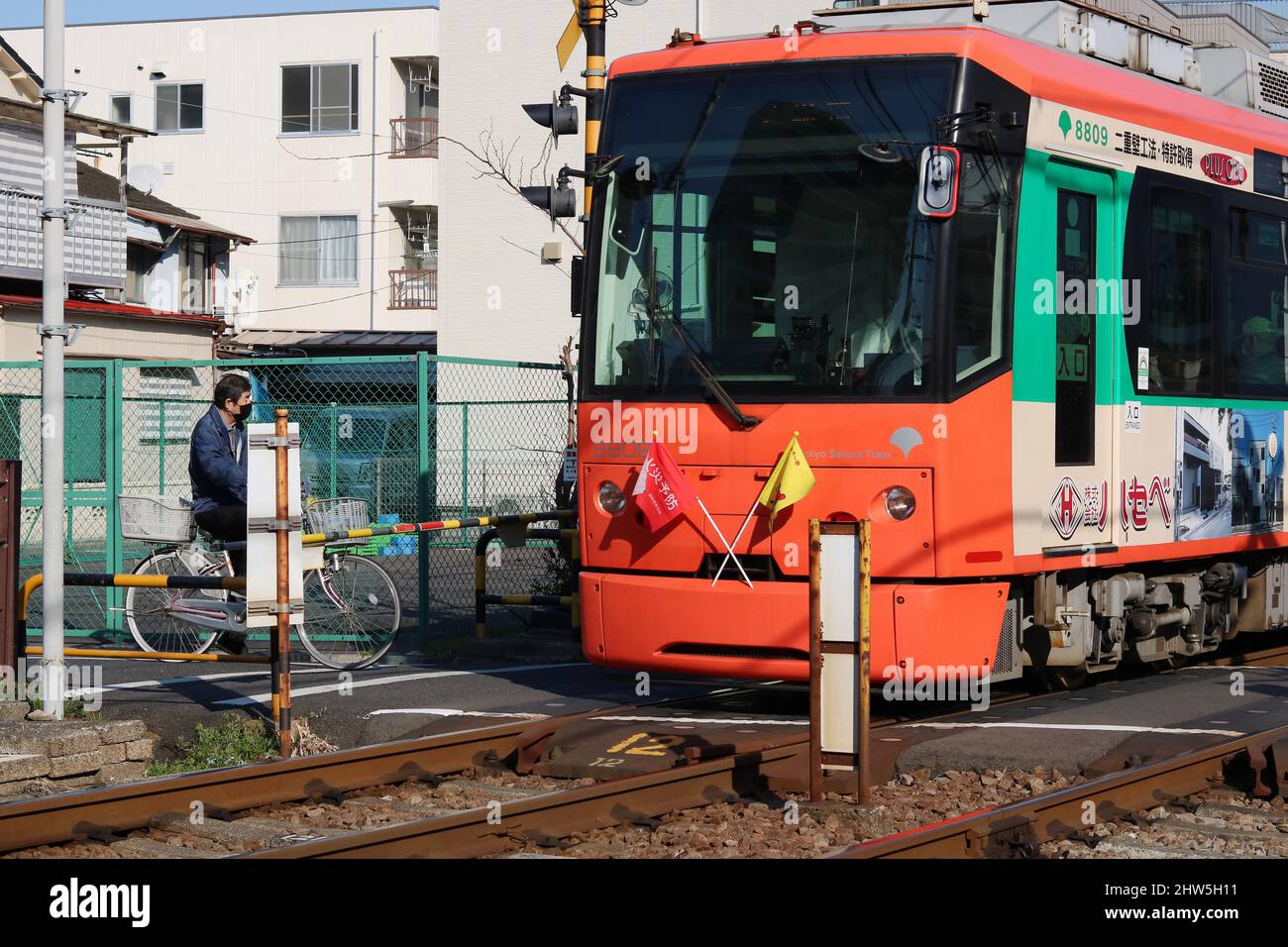 TOKYO, JAPAN - March 3, 2022: Tokyo Sakura Tram (Toden Arakawa Line ...