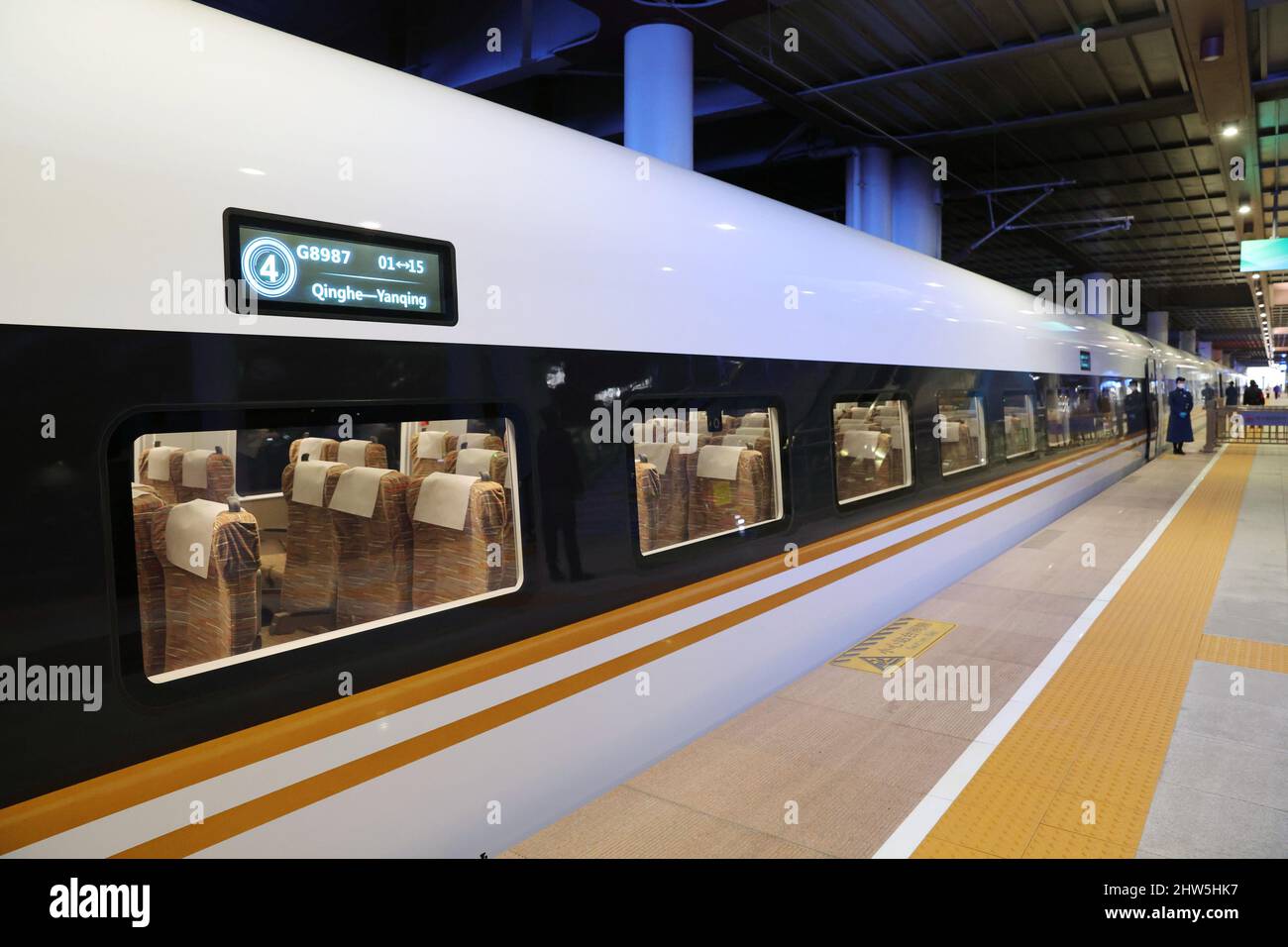 General view, MARCH 3, 2022 : General view of High-speed rail transport ...