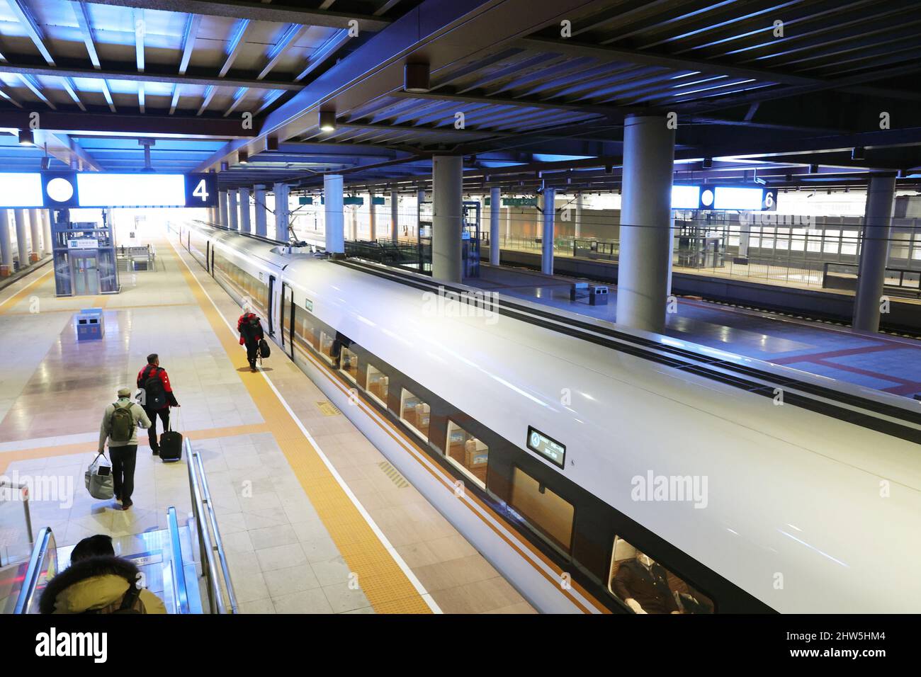 Qinghe Railway staion, MARCH 3, 2022 : General view of High-speed rail ...