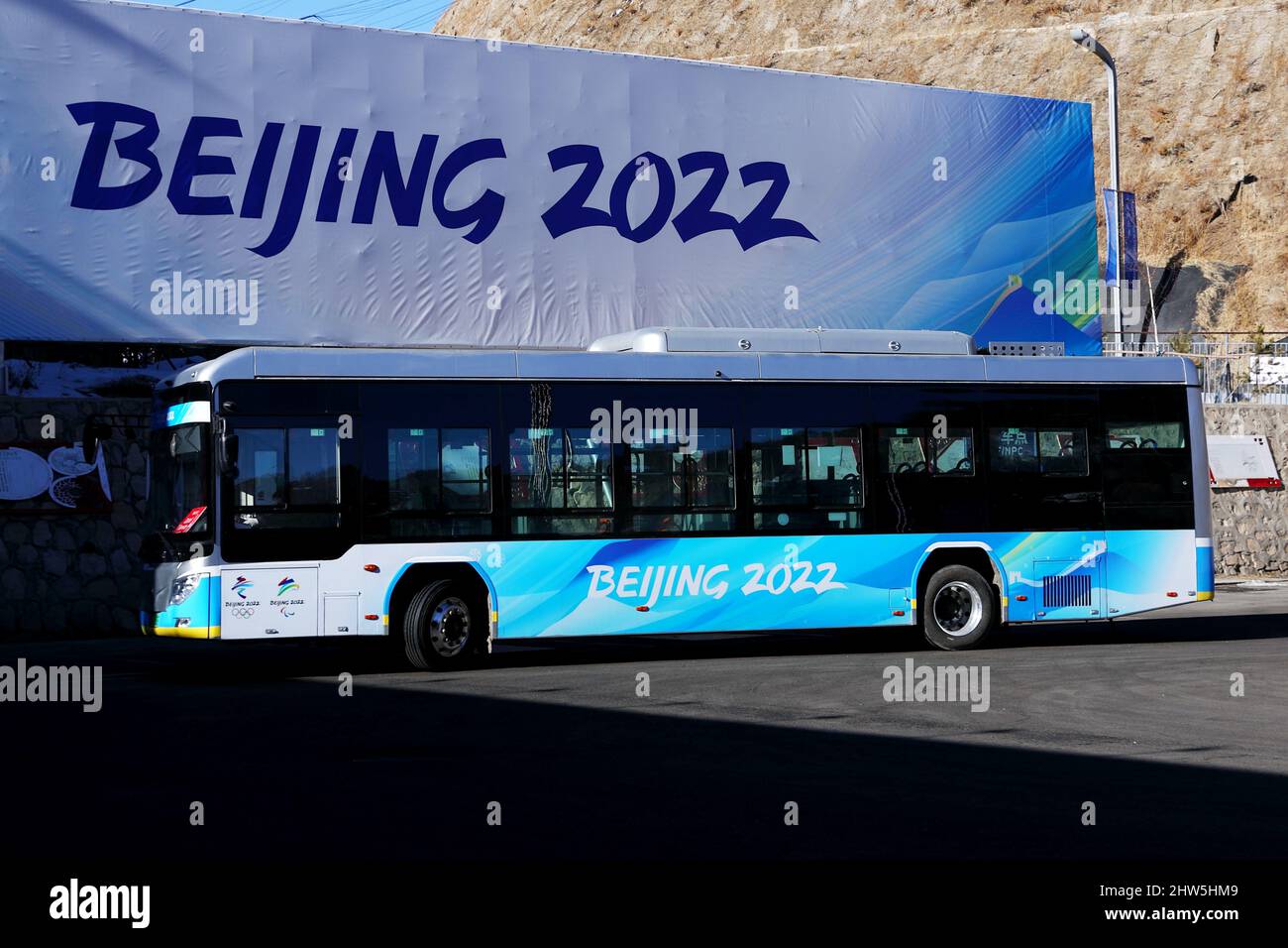 A closed loop bus, MARCH 2, 2022 : General view of Media Transport Service before the Beijing ...