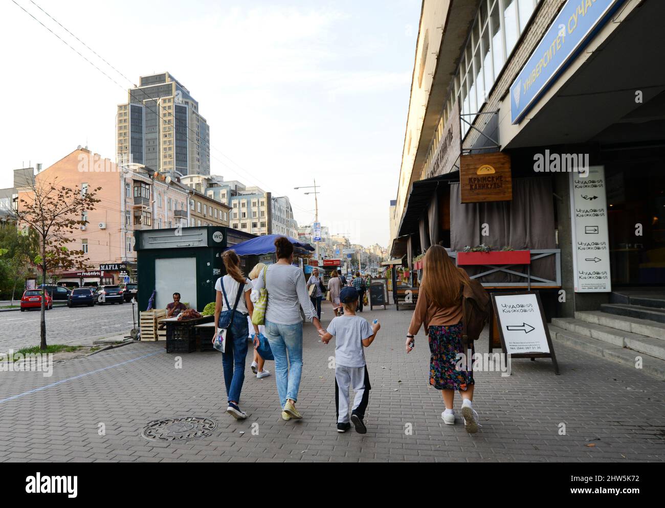 The busy Velyka Vasylkivska St, in Kyiv, Ukraine Stock Photo - Alamy