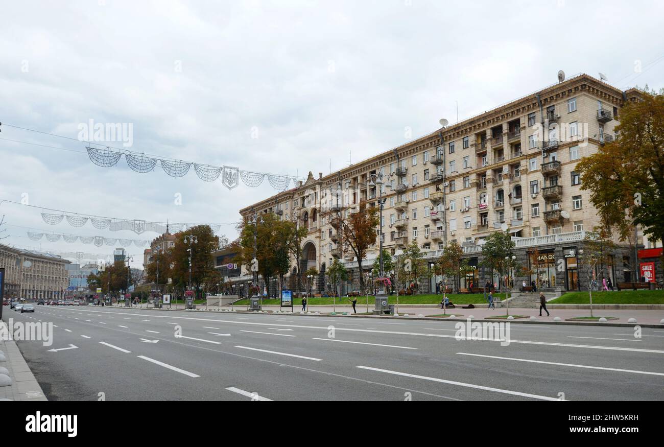 Shops in kyiv hi-res stock photography and images - Alamy