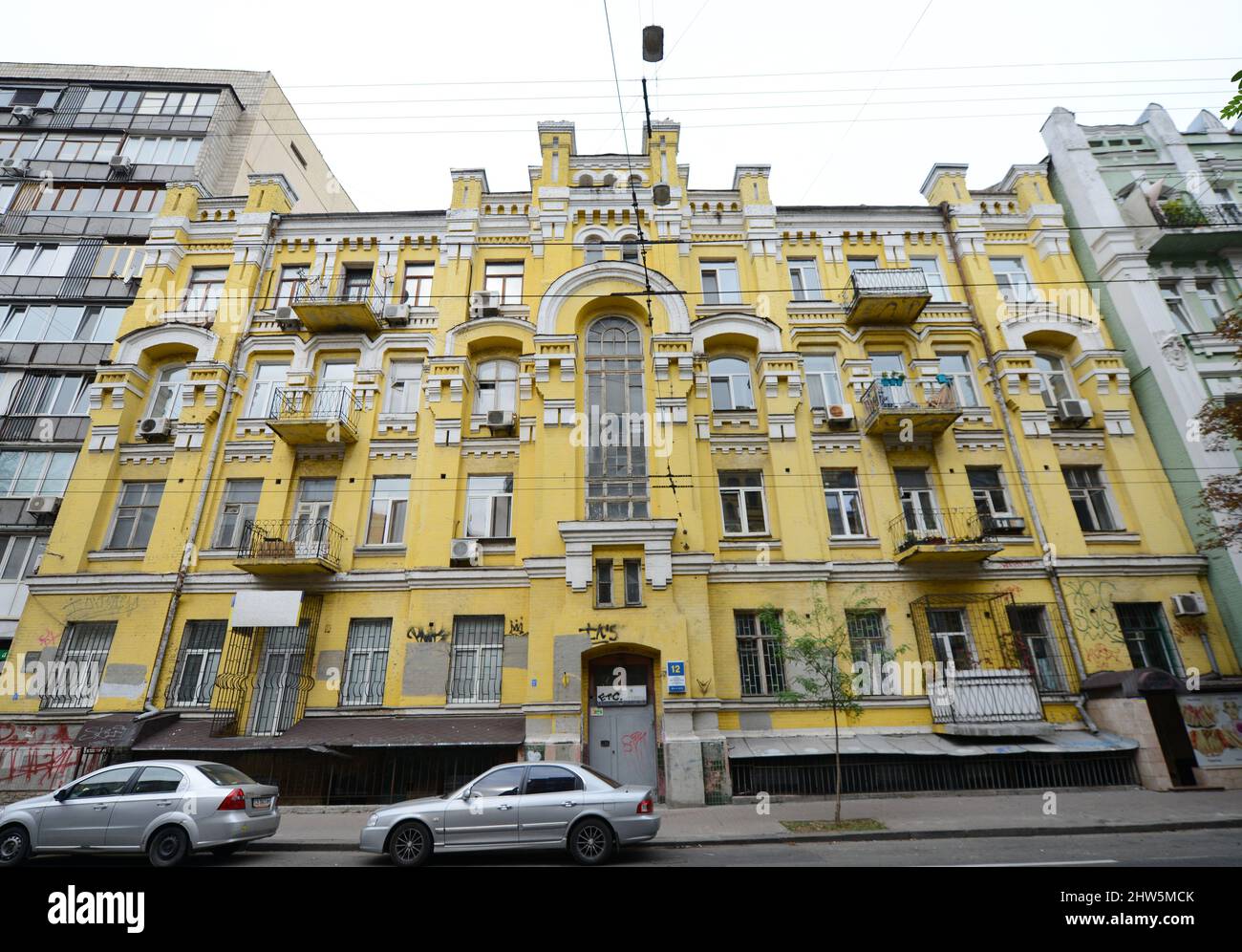 Beautiful old buildings in Shevchenkivsky district in the center of ...