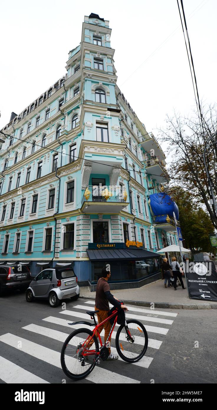 Beautiful old buildings in Kyiv, Ukraine Stock Photo - Alamy