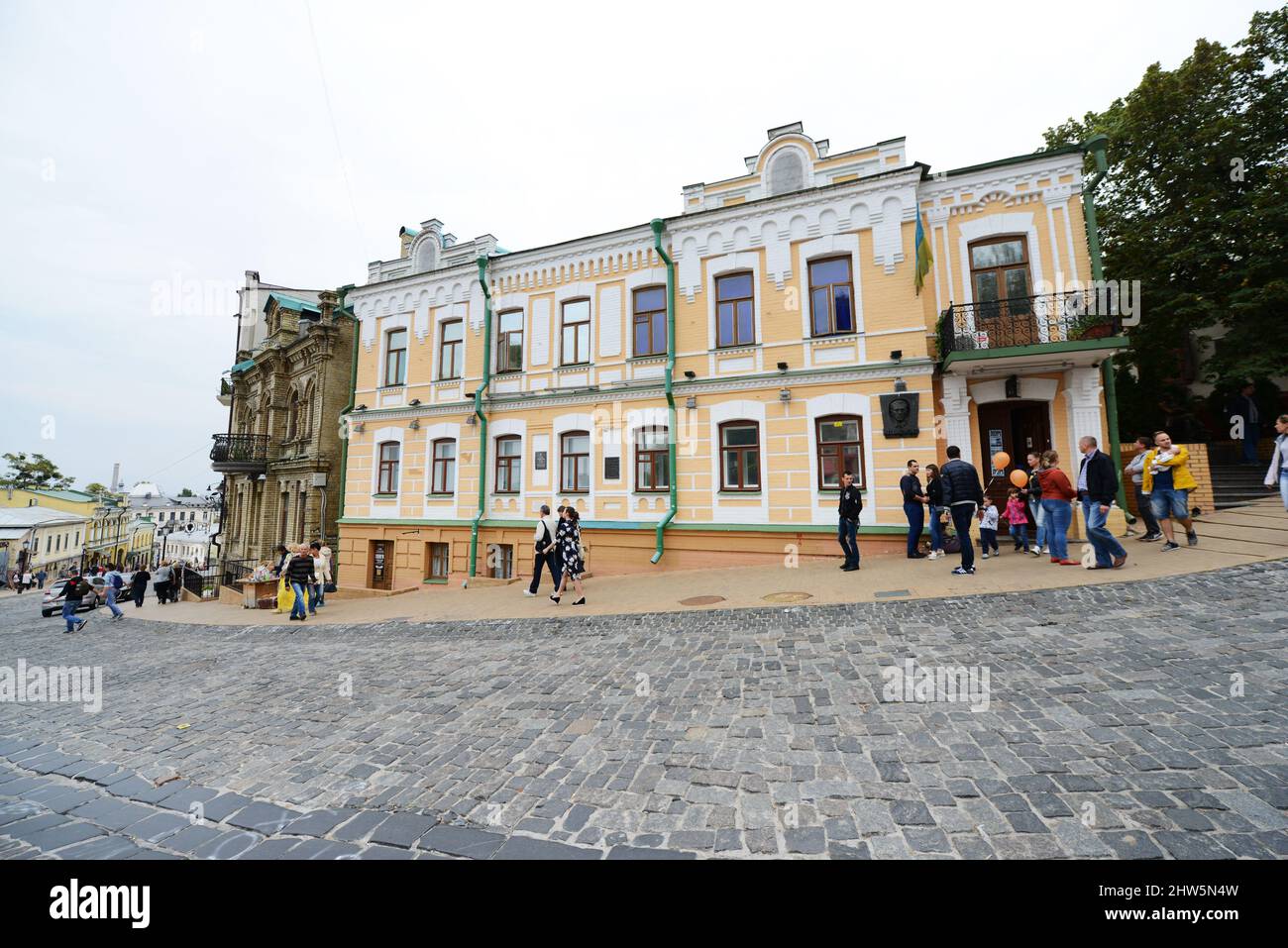 Bulgakov house and museum on Andriivs'kyi descent in Kyiv, Ukraine ...