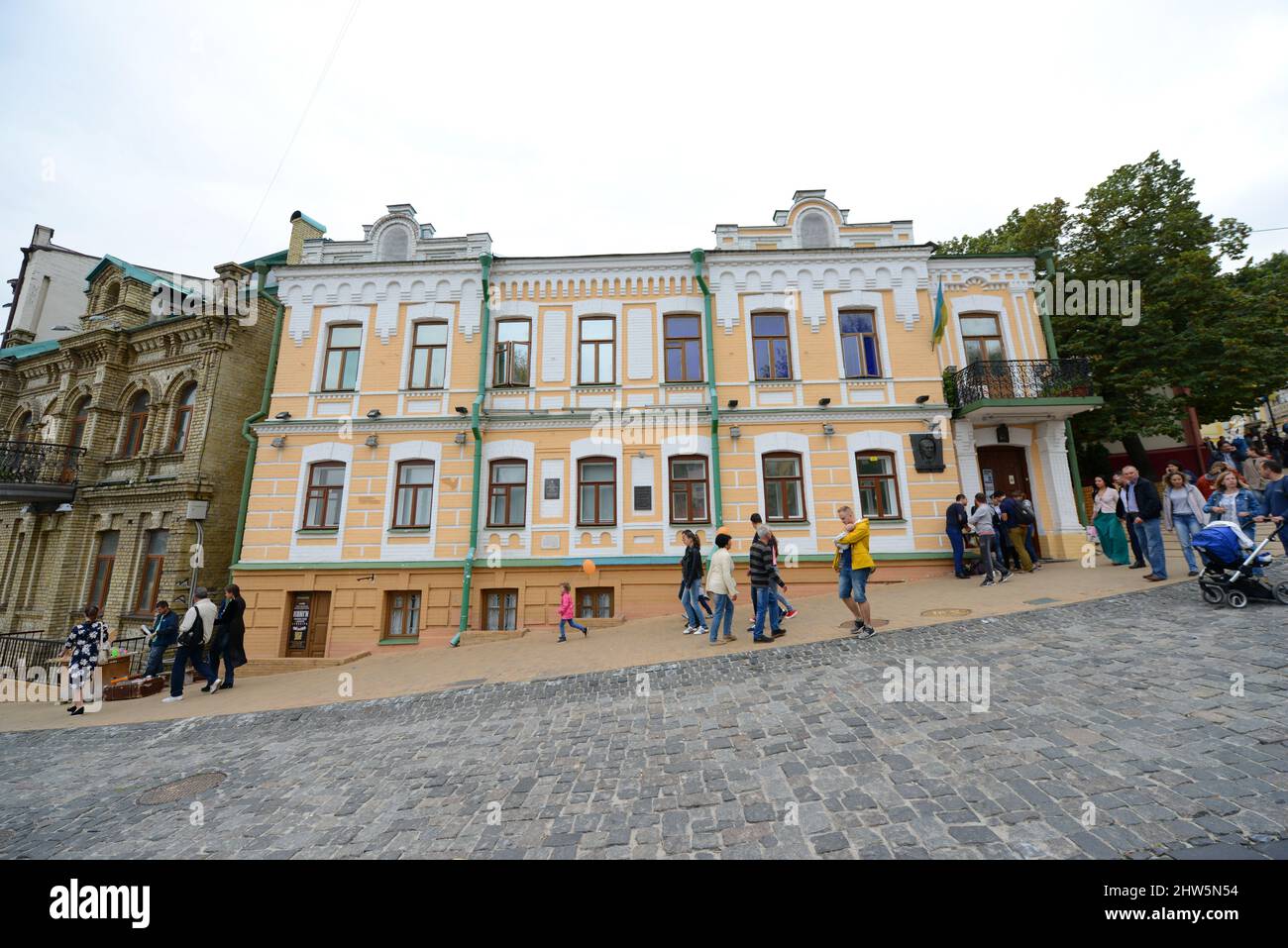 Bulgakova museum kiev hi-res stock photography and images - Alamy