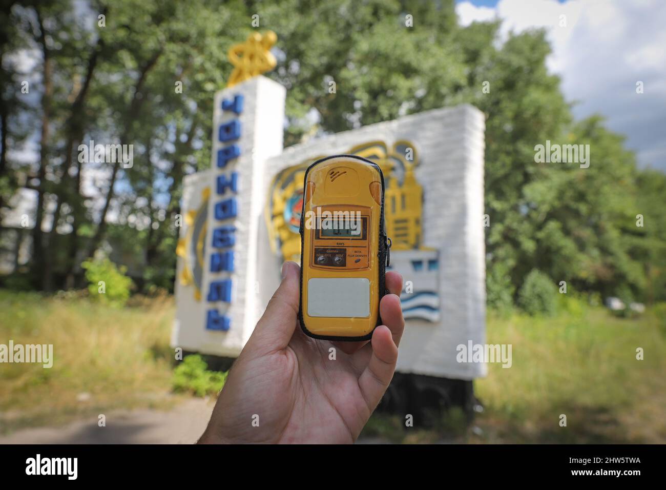 Chernobyl Sign in Chernobyl Exclusion Zone, Ukraine Stock Photo - Alamy