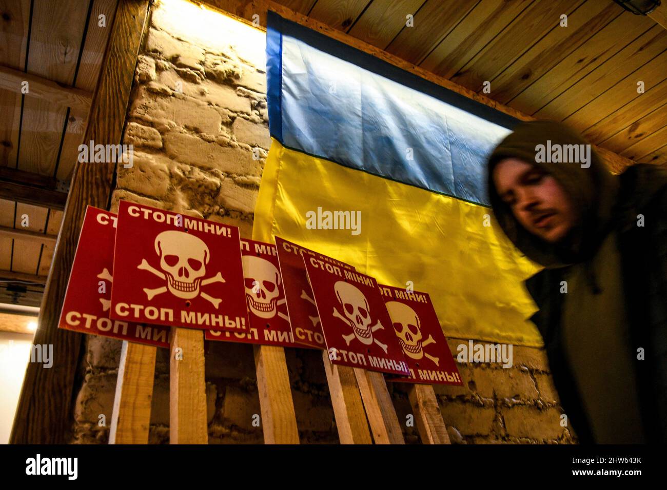 Non Exclusive: ZAPORIZHZHIA, UKRAINE - MARCH 03, 2022 - "Stop mines ...