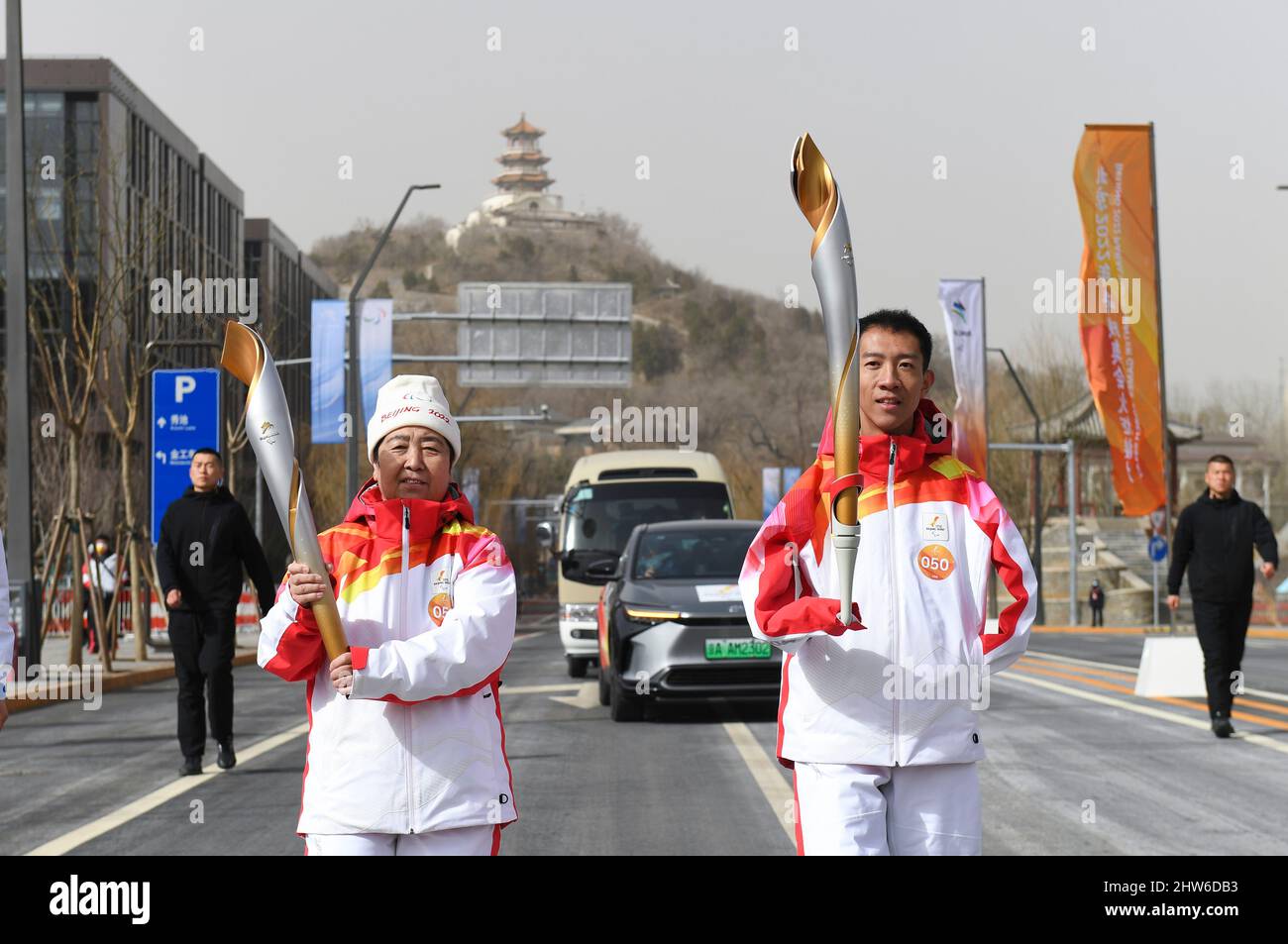 Peng chao hi-res stock photography and images - Alamy