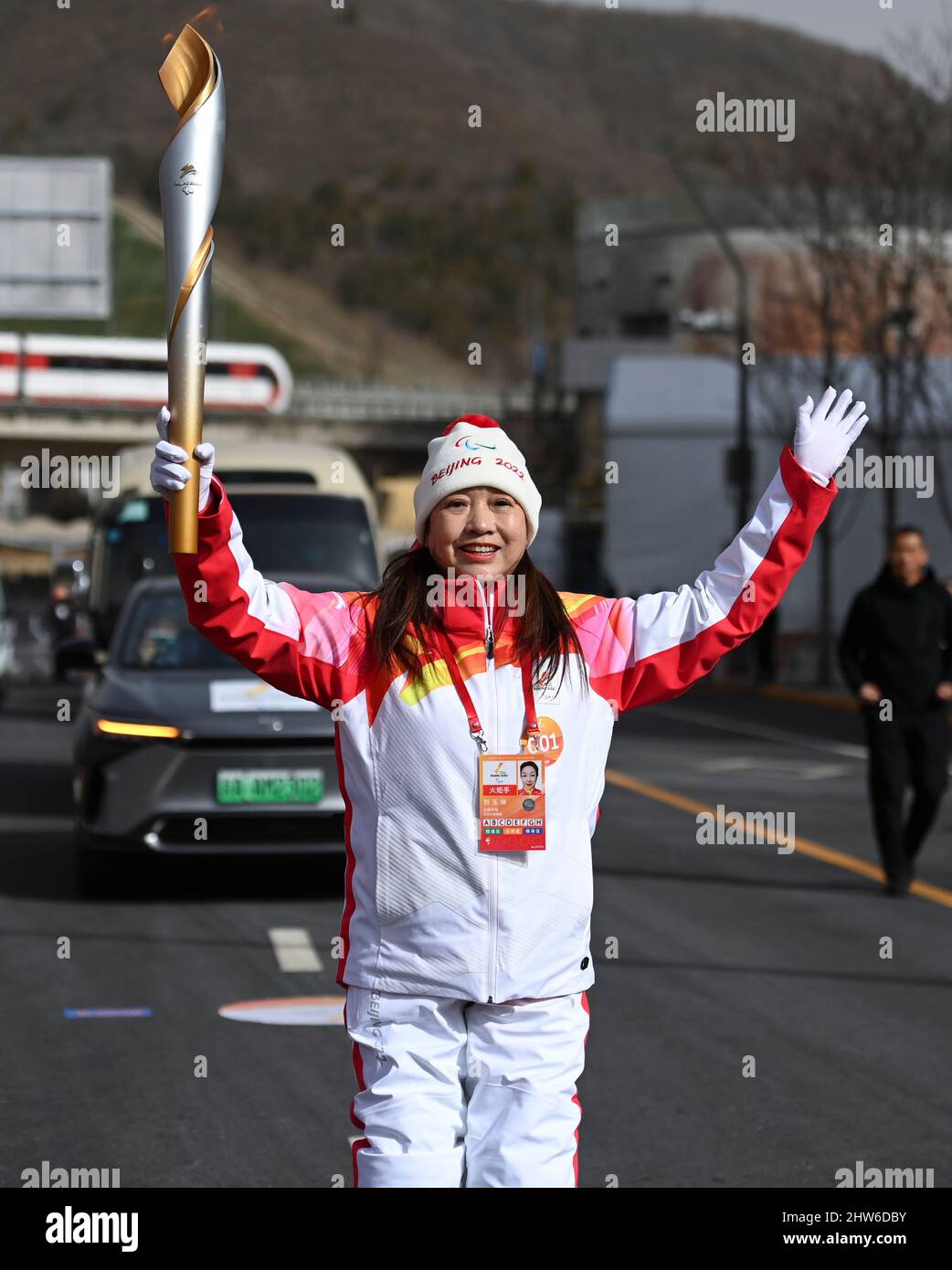 Liu yukun hi-res stock photography and images - Alamy