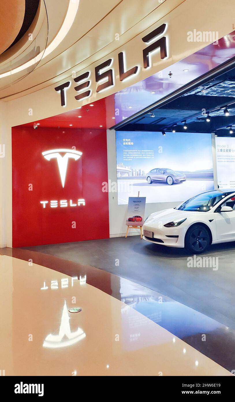 SHANGHAI, CHINA - FEBRUARY 1, 2022 - A Tesla store for new energy ...
