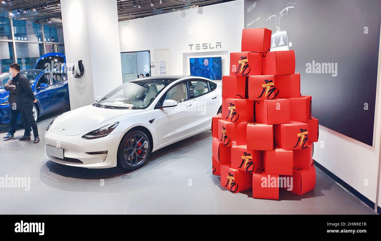 SHANGHAI, CHINA - FEBRUARY 1, 2022 - A Tesla store for new energy ...