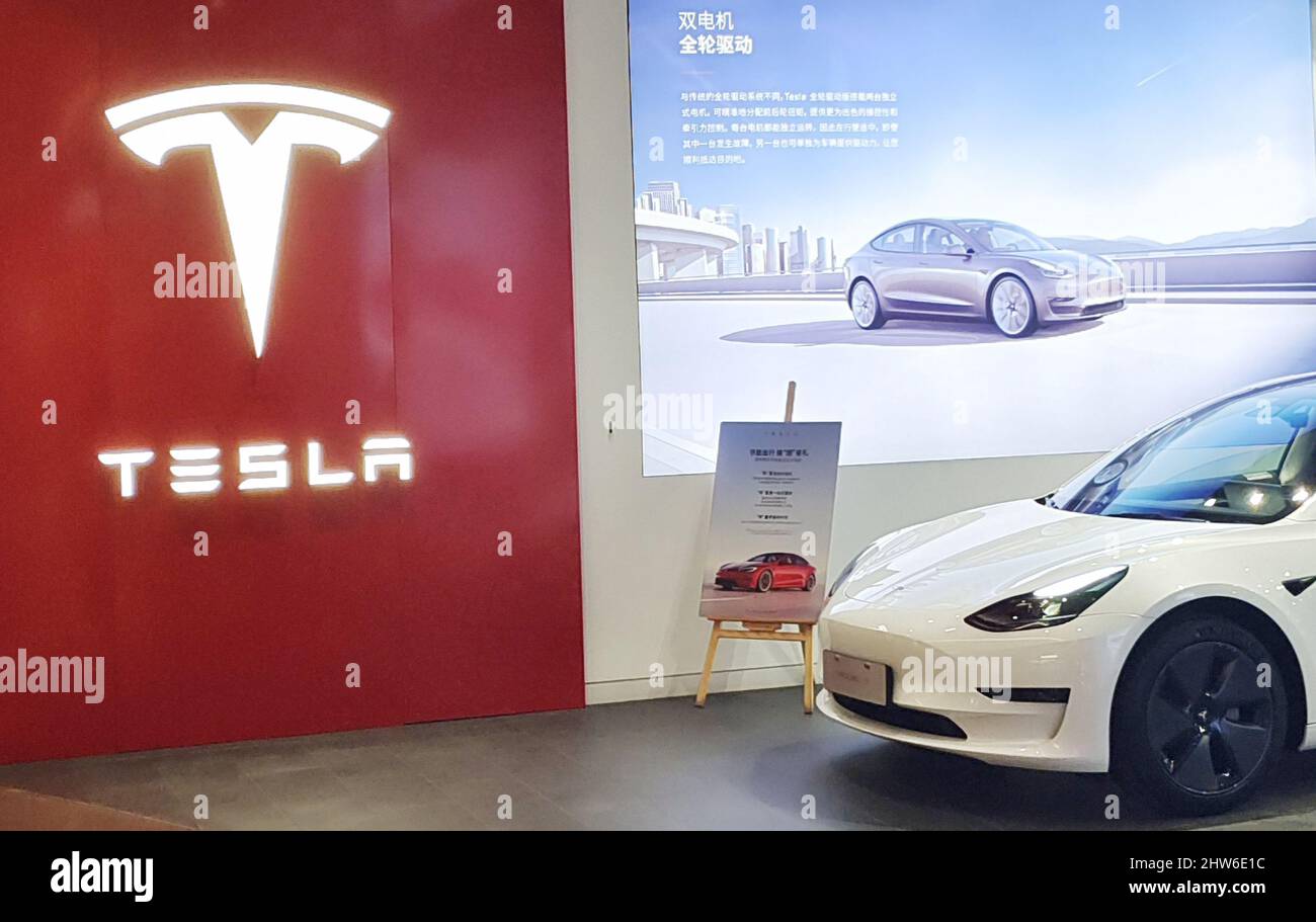 SHANGHAI, CHINA - FEBRUARY 1, 2022 - A Tesla store for new energy ...