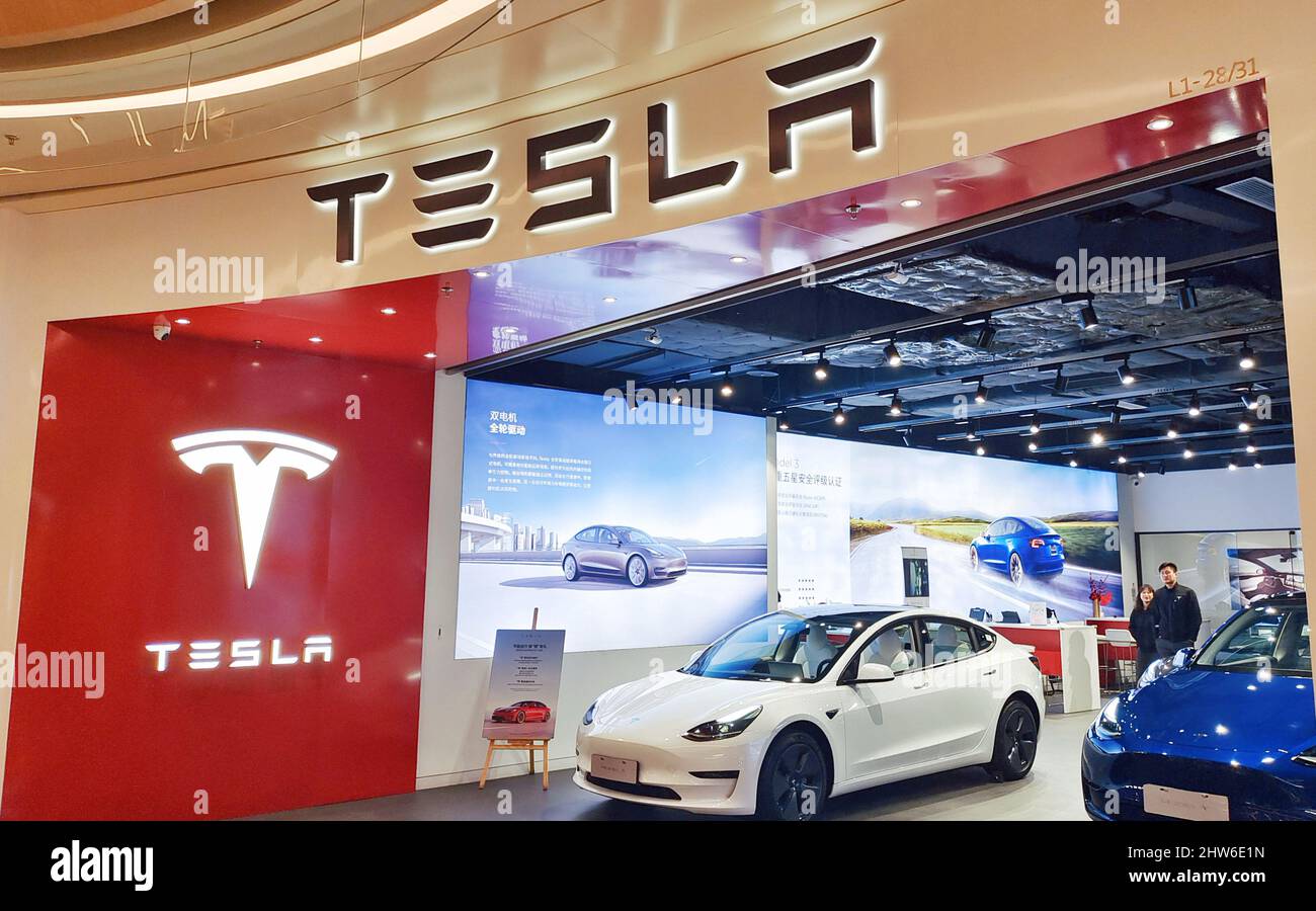 SHANGHAI, CHINA - FEBRUARY 1, 2022 - A Tesla store for new energy ...