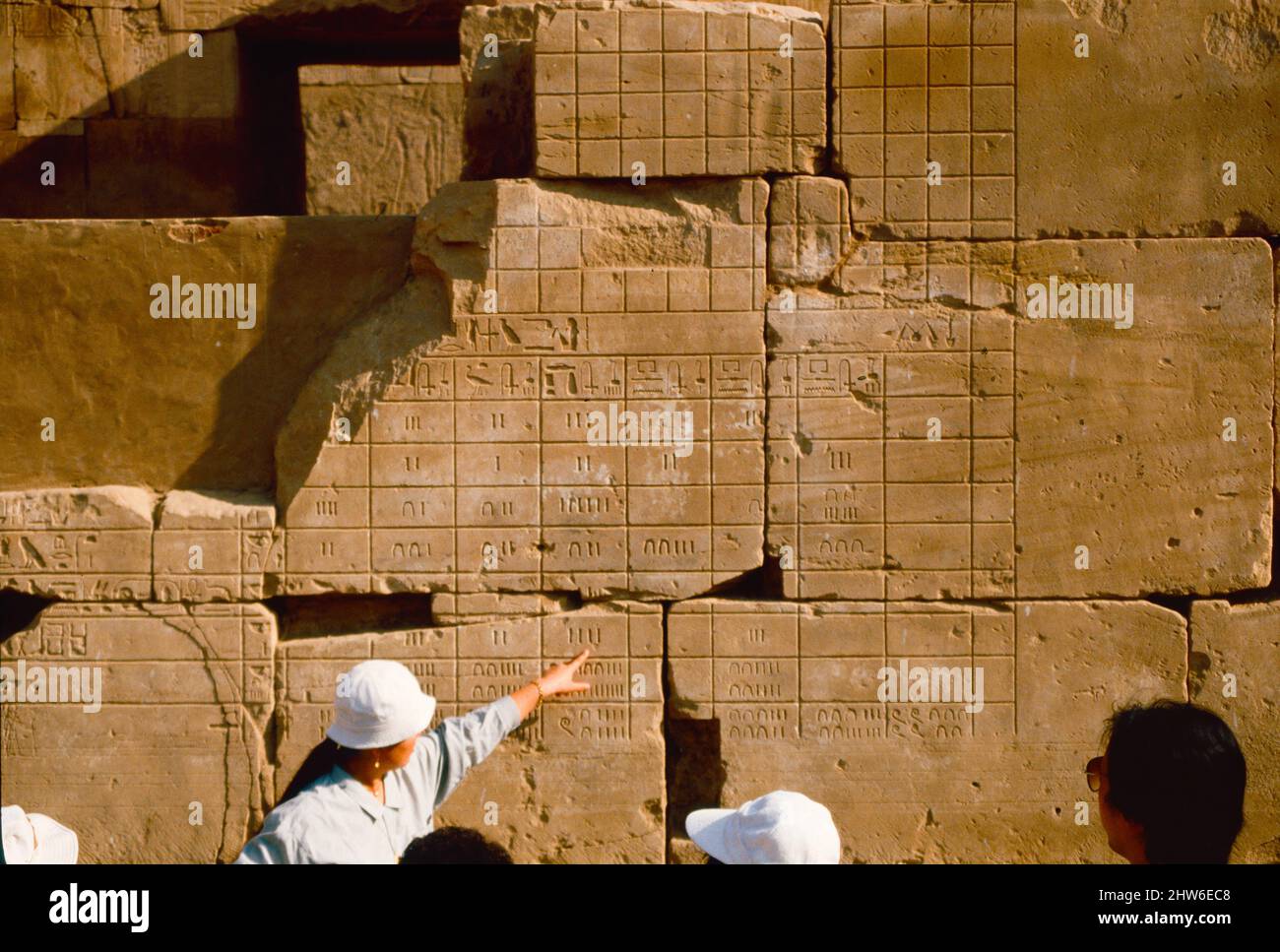 Karnak temple complex in Upper Nile, Egypt, about 2km from Luxor ...