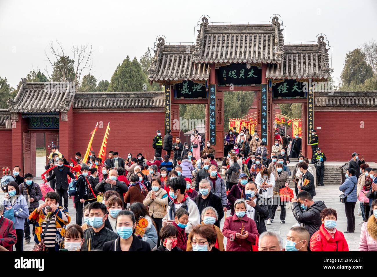 ZHOUKOU, CHINA - MARCH 4, 2022 - A large number of tourists visit the ...