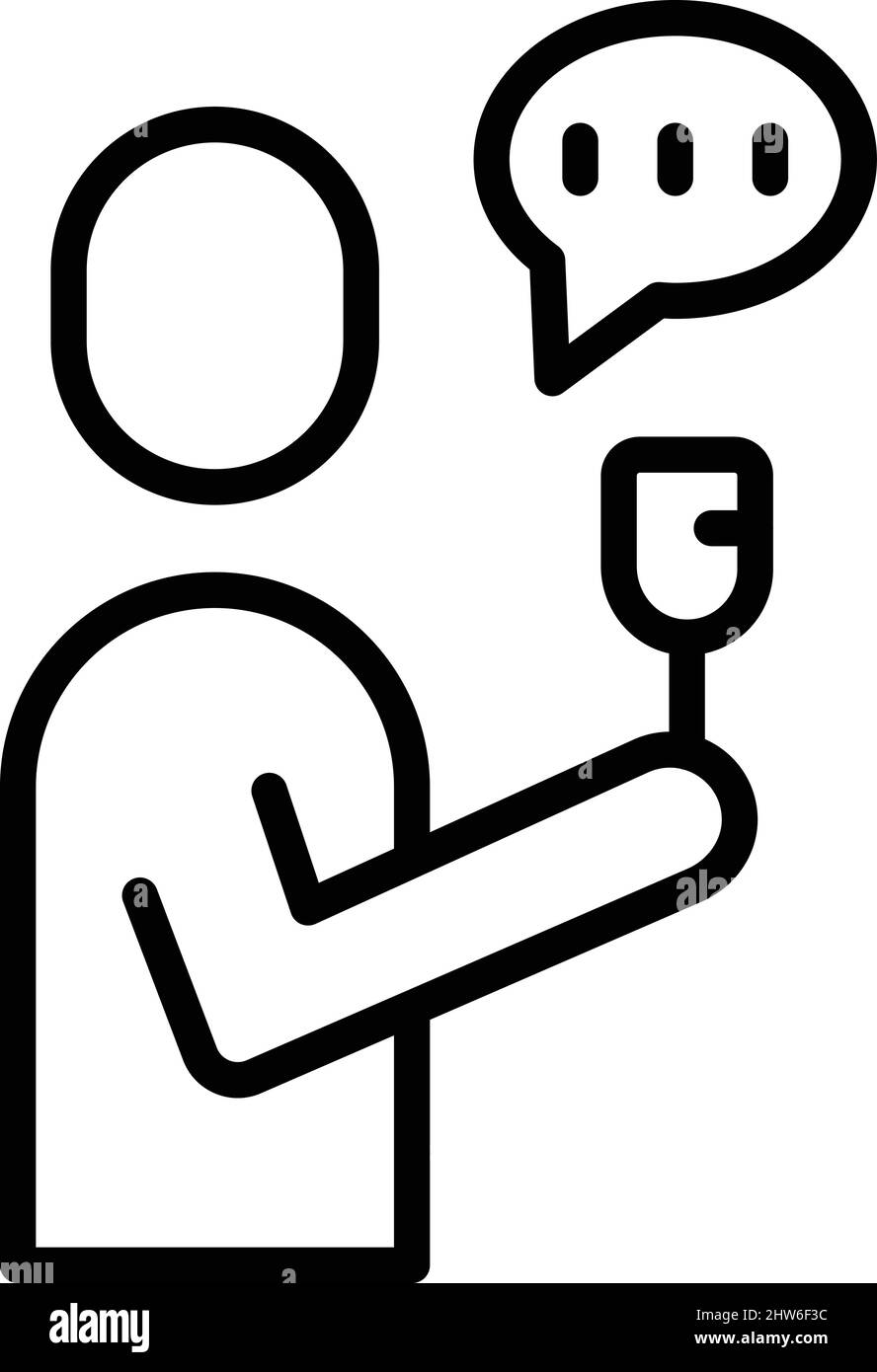 Wedding toast icon outline vector. Event service. Ceremony party Stock ...