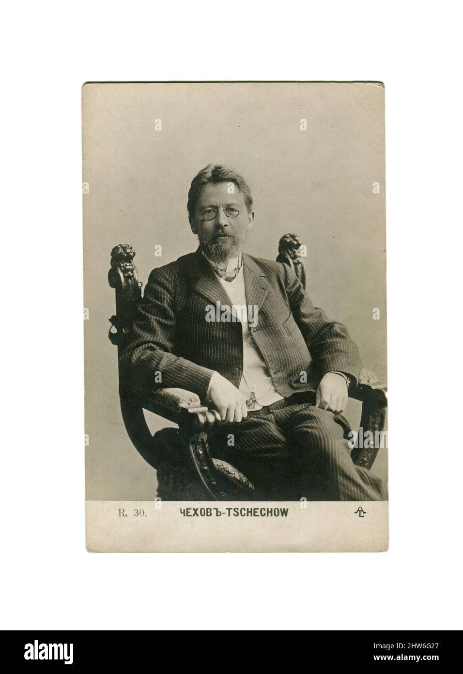 Anton chekhov moscow Cut Out Stock Images & Pictures - Alamy