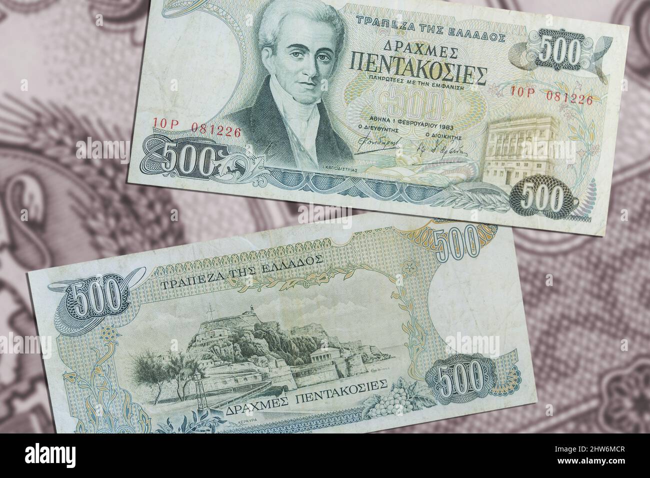 Closeup shot of greek drachma banknotes on the white background Stock ...