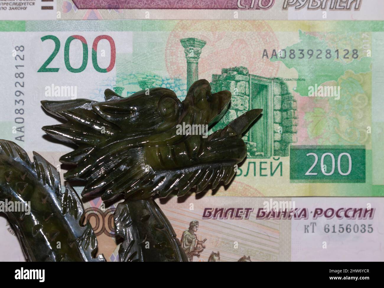 Unionpay russia hi-res stock photography and images - Alamy
