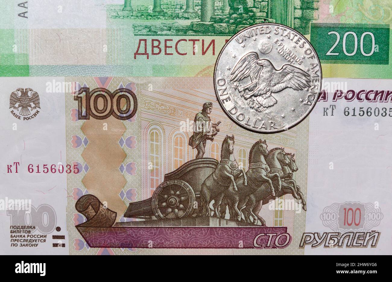 Foreign currency bills 100 hi-res stock photography and images - Alamy