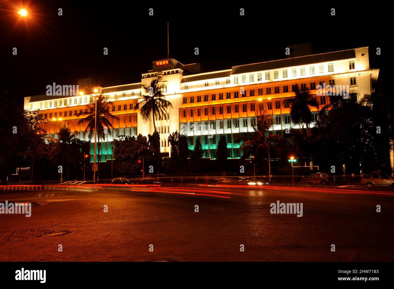 Mantralaya building hi-res stock photography and images - Alamy