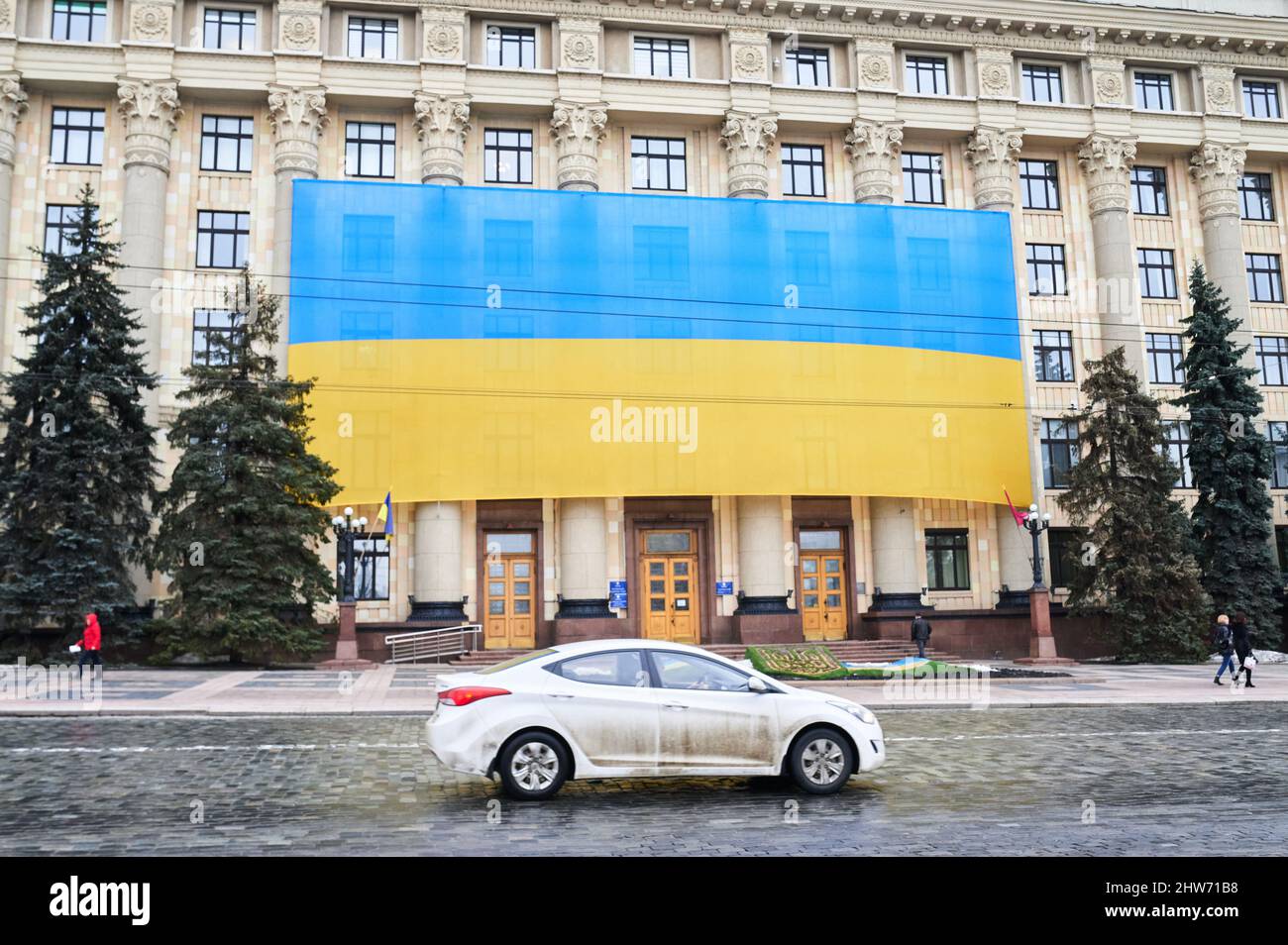 KHARKIV, UKRAINE - FEBRUARY 18, 2022: Kharkiv state administration ...