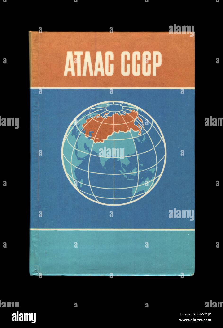 Ussr maps hi-res stock photography and images - Alamy