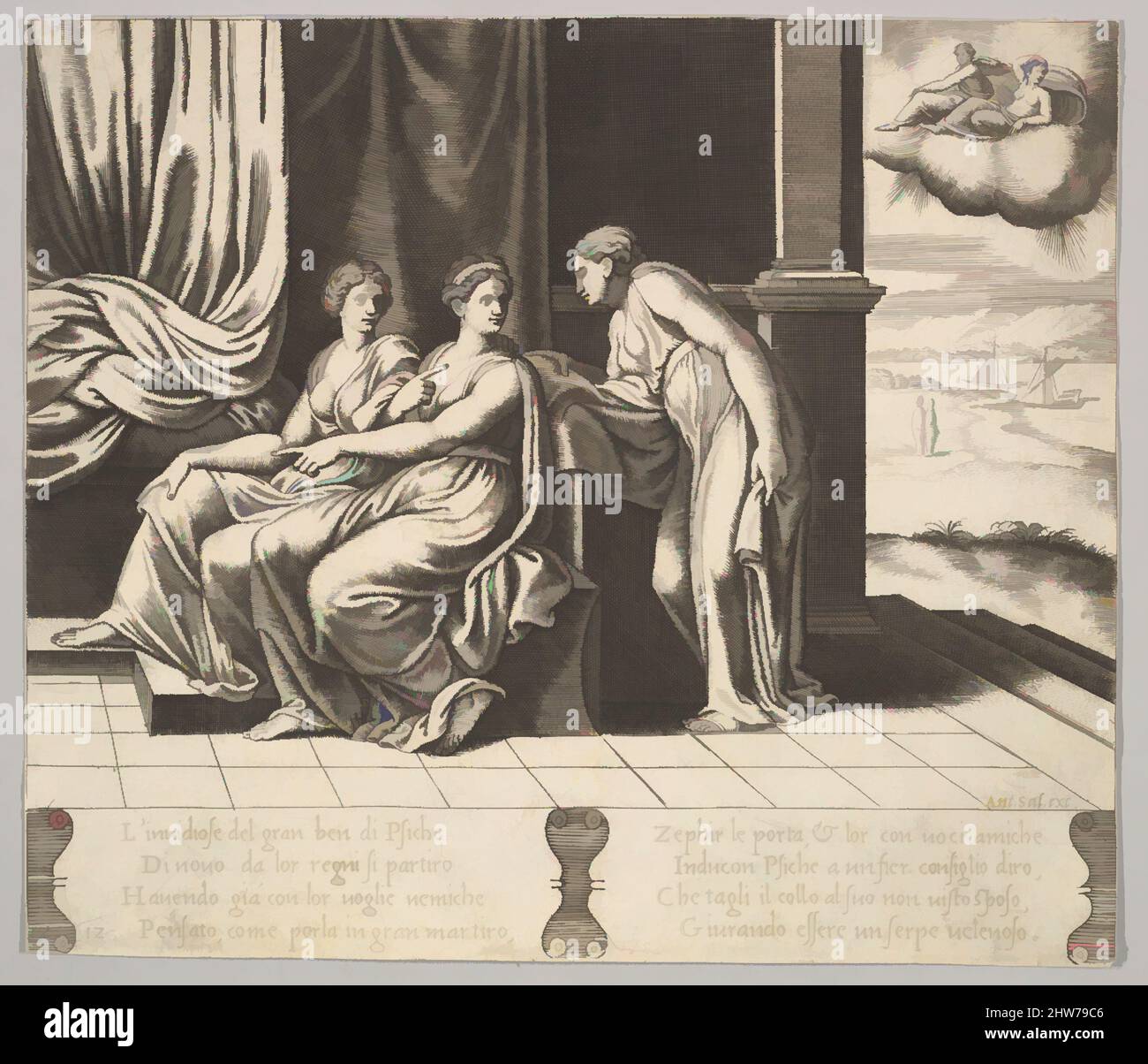 Sisters persuade hi-res stock photography and images - Alamy