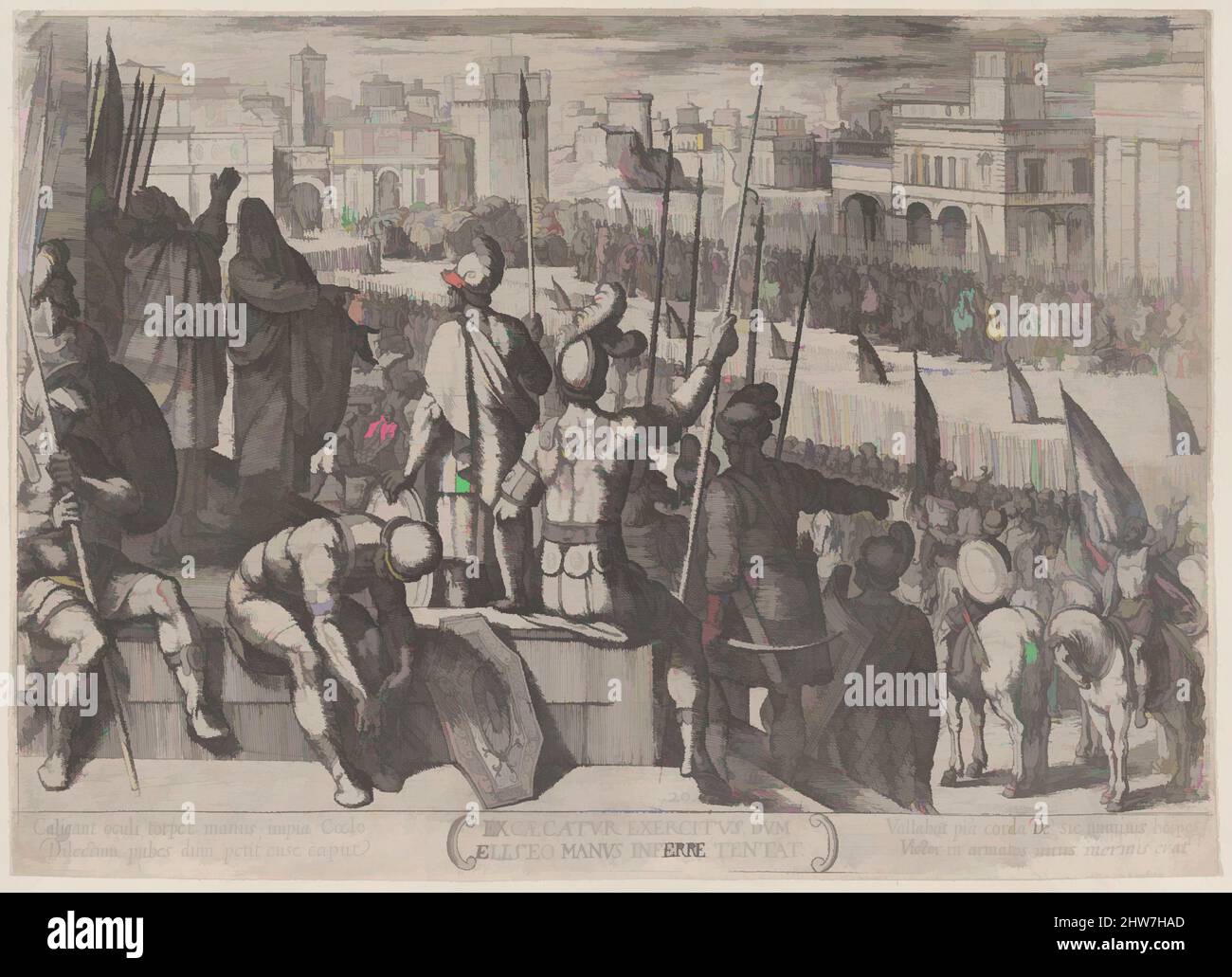 Art inspired by Plate 20: Elisha Bringing the Blinded Syrian Army to ...