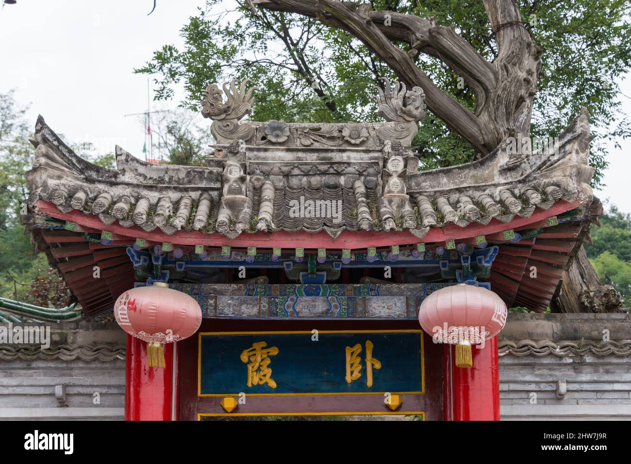 Jintai temple hi-res stock photography and images - Alamy