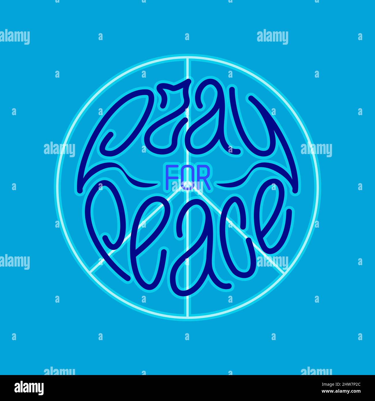 Pray for peace. Hand drawn lettering with peace symbol or pacific in ...