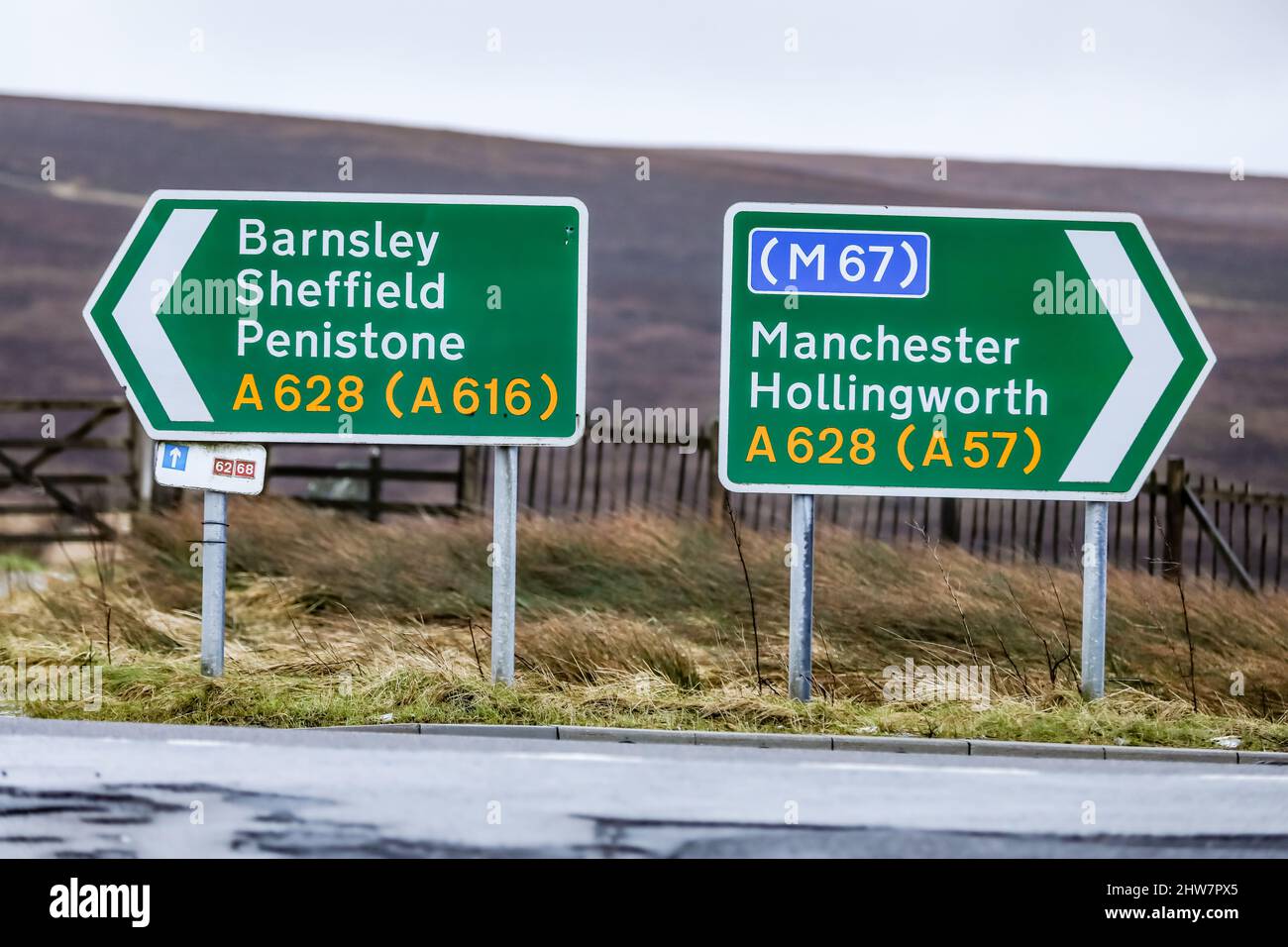 The flouch roundabout hi-res stock photography and images - Alamy