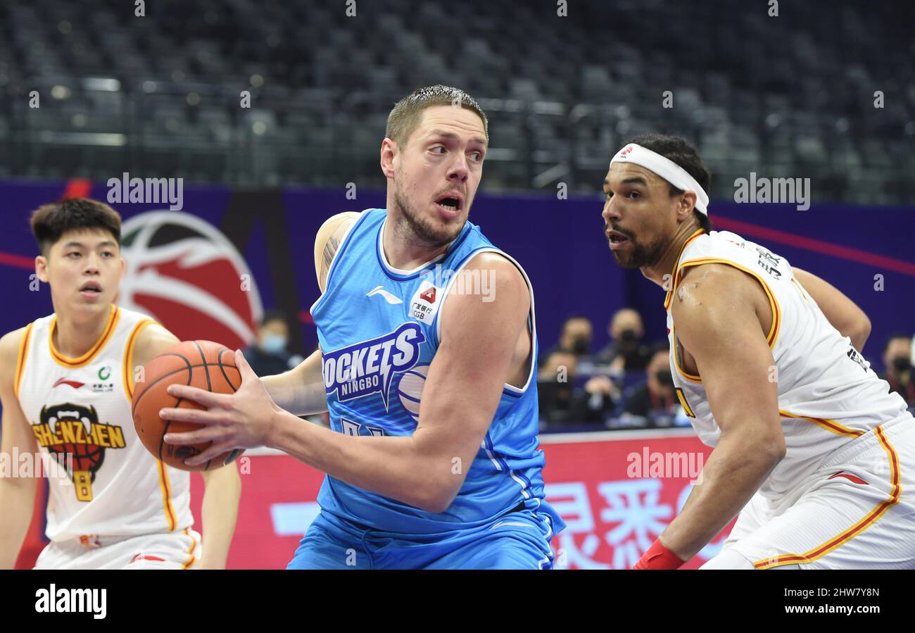 Stimac hi-res stock photography and images - Alamy