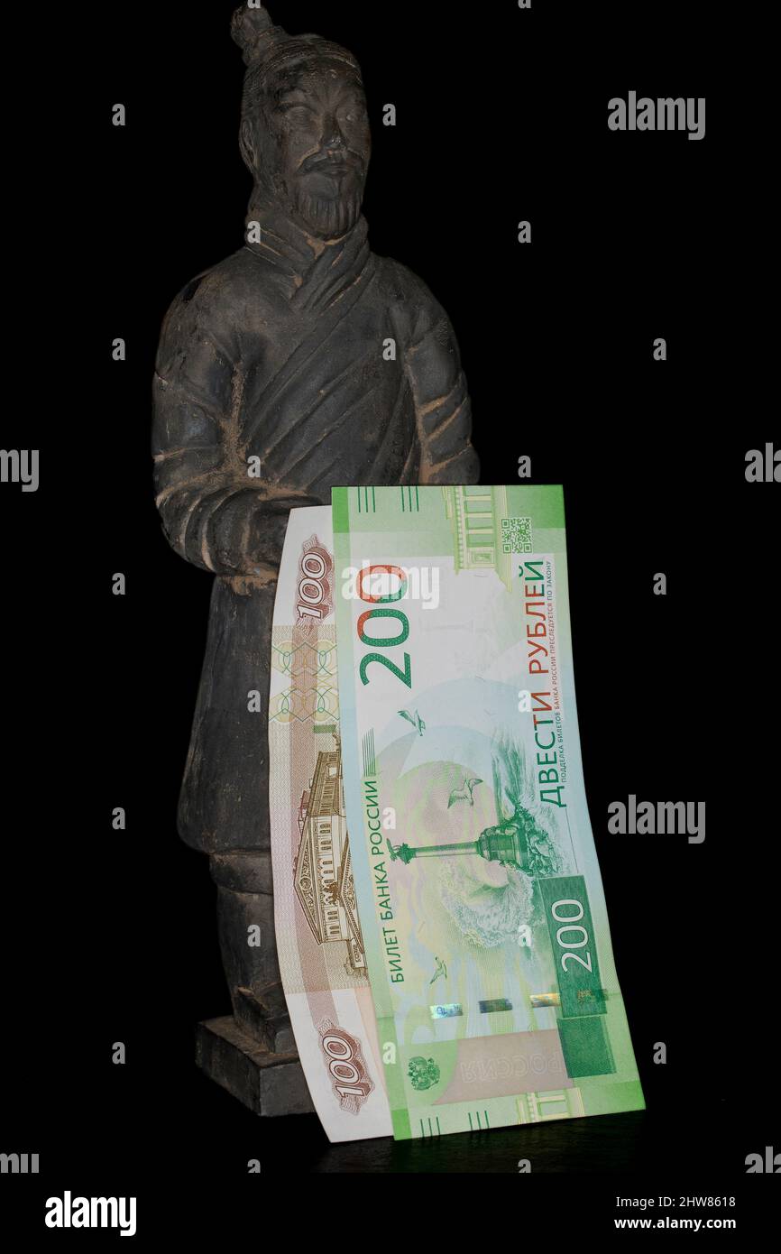 Unionpay russia hi-res stock photography and images - Alamy