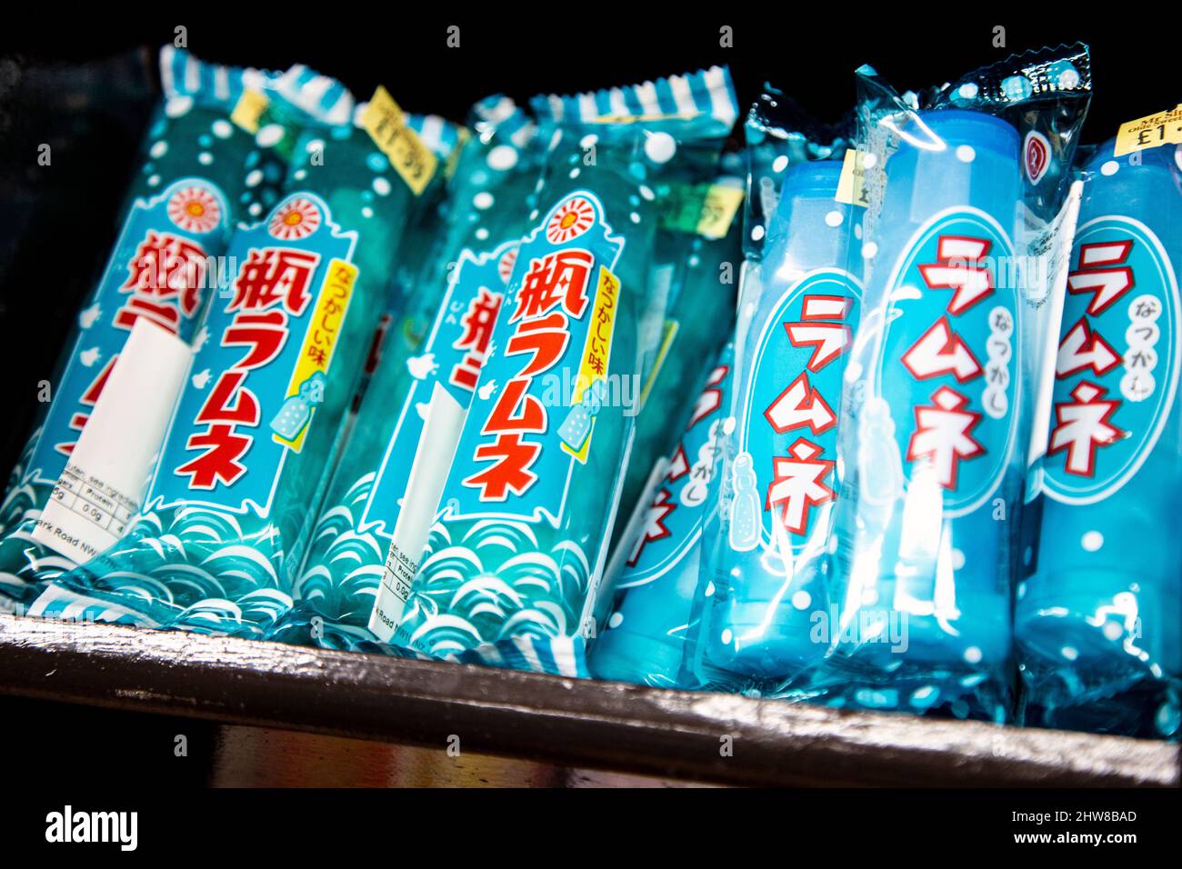 Yaokin Ramune Tablet Candy, Japanese sweets on a shelf at a sweet shop ...