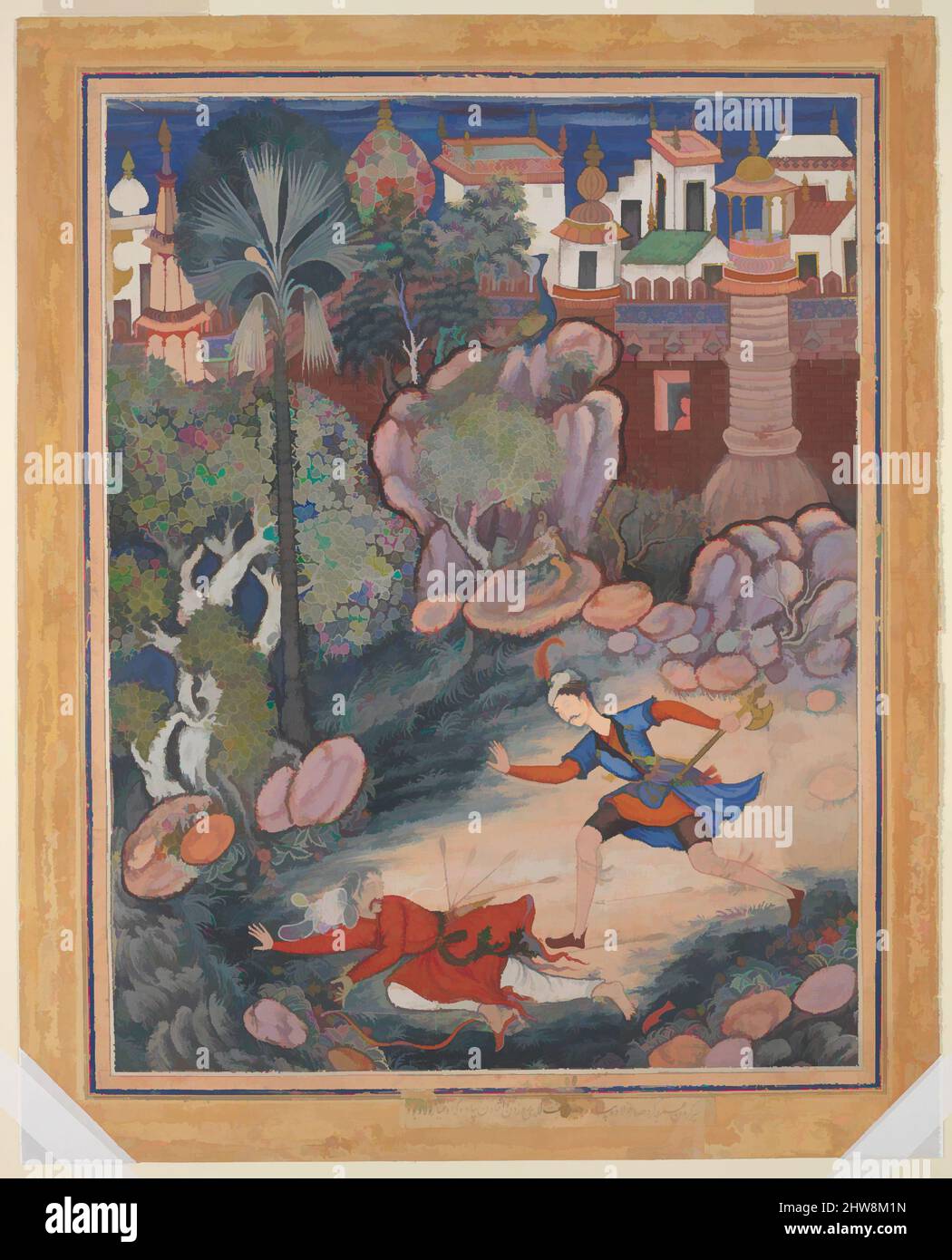 Art inspired by 'Umar Walks around Fulad Castle, Meets a Foot Soldier ...