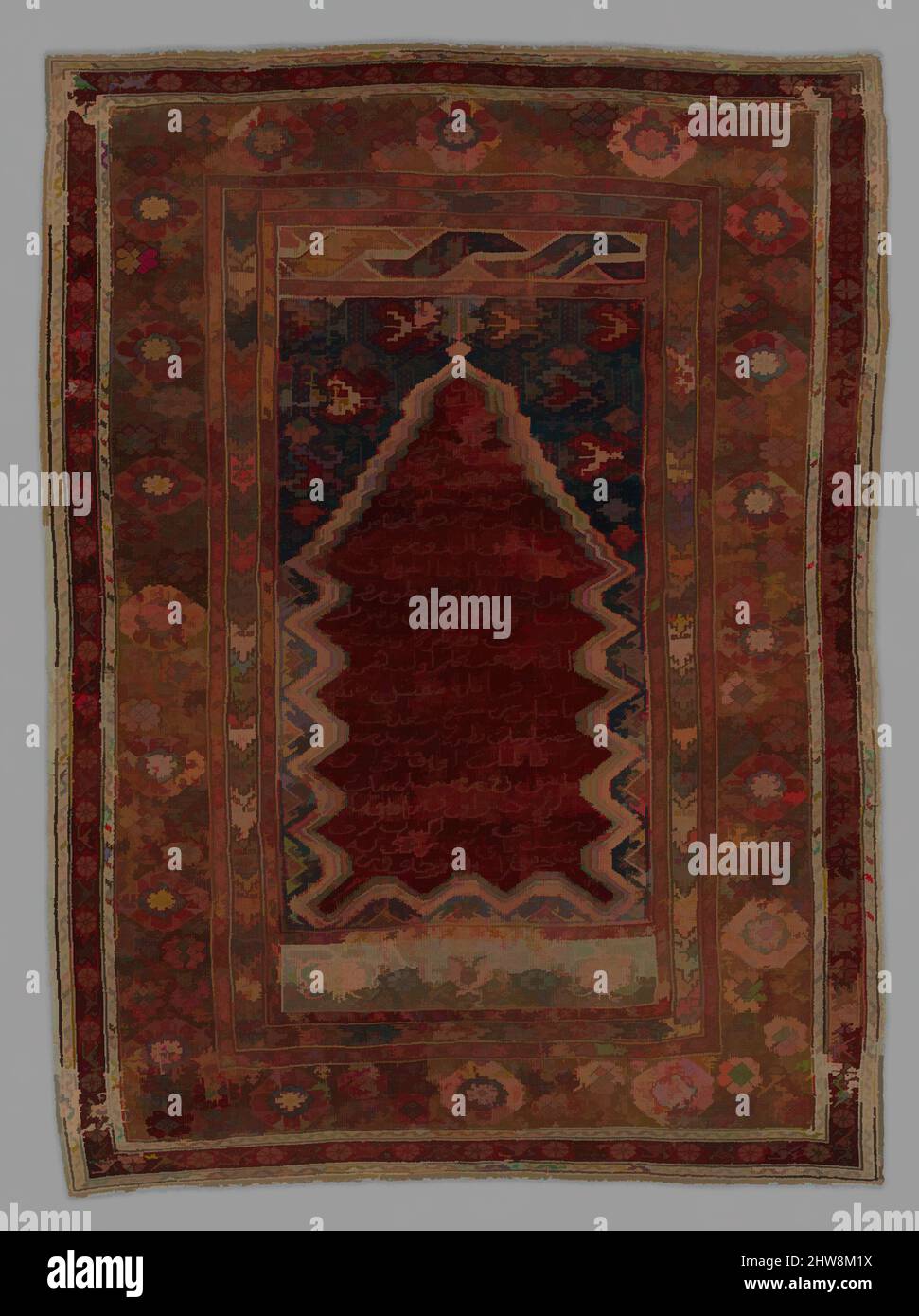 Art inspired by Prayer Rug with Inscription in Niche, dated A.H. 1210/A ...