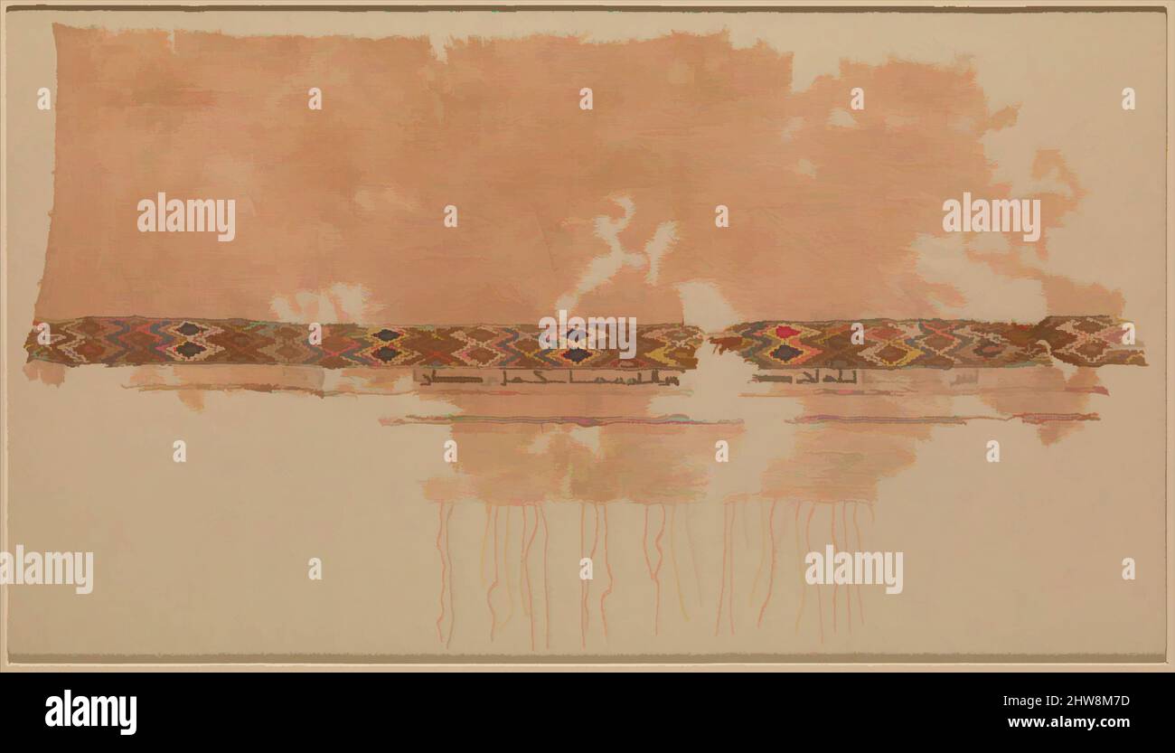 Medieval wool industry hi-res stock photography and images - Alamy