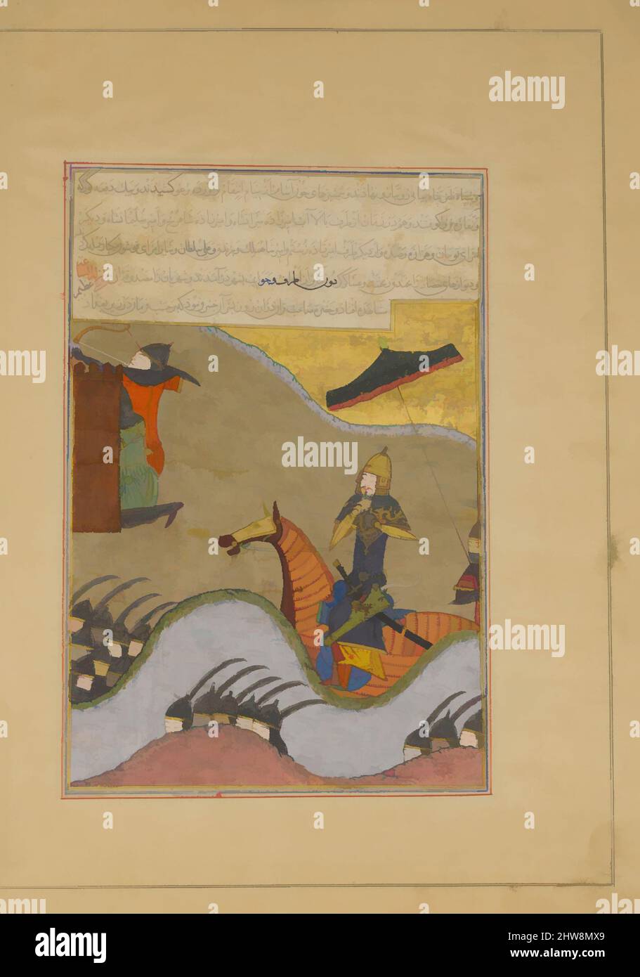 Art inspired by Conquest of Baghdad by Timur', Folio from a Zafarnama ...