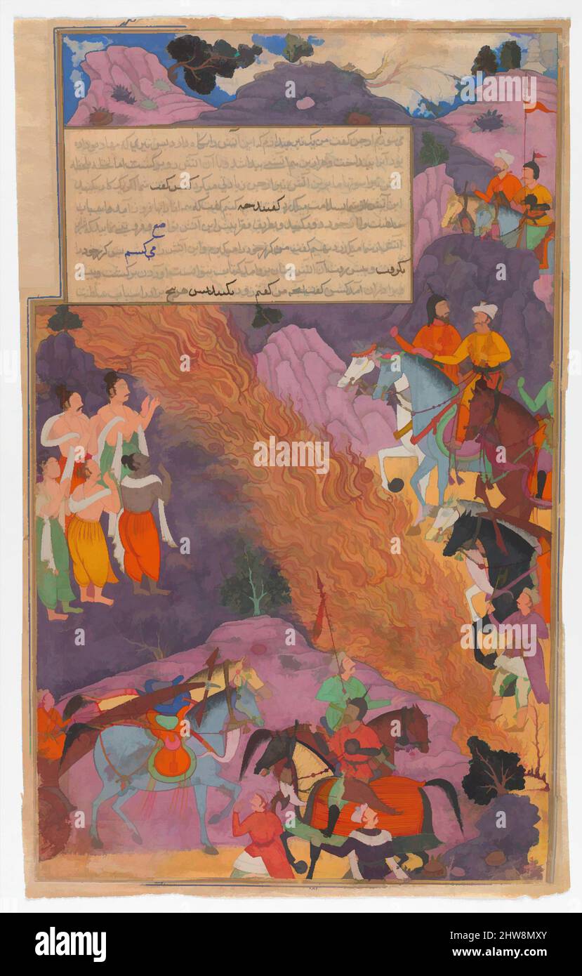 Pandavas fire hi-res stock photography and images - Alamy